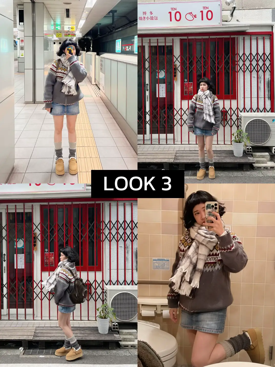 5 Look Ootd Spring In Japan 🇯🇵 แกลเลอรีที่โพสต์โดย บักปริ้นซ์ Lemon8