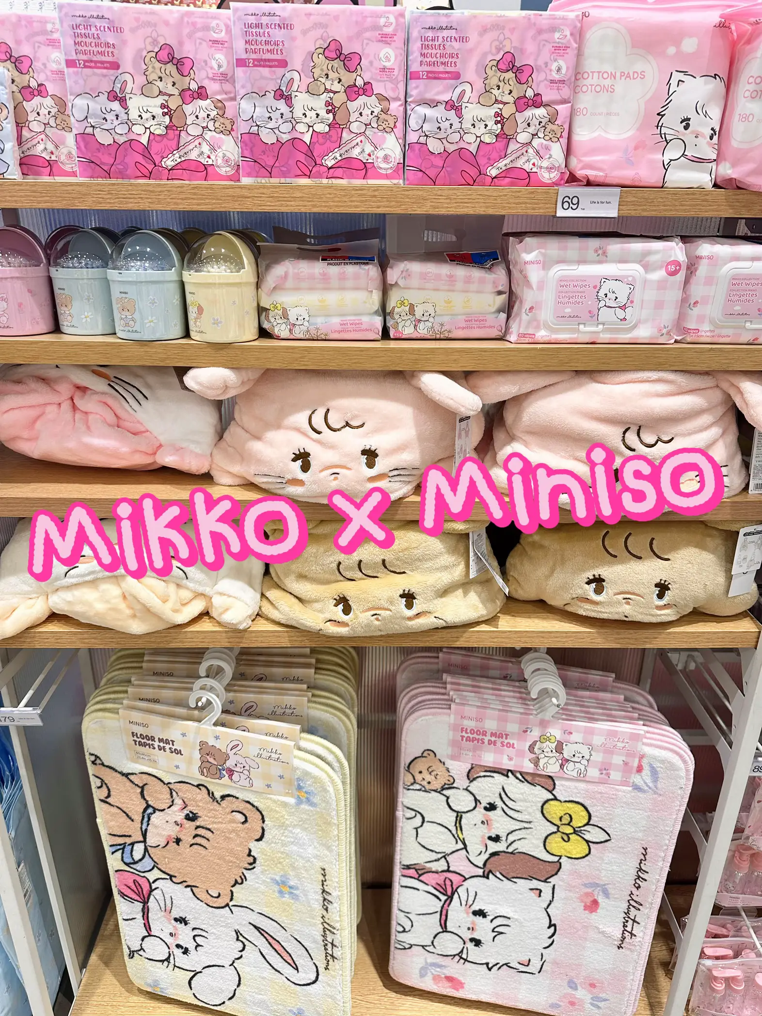 Miniso มีที่ไหนบ้าง | 2024 ประสบการณ์ผู้ใช้จริงบน Lemon8