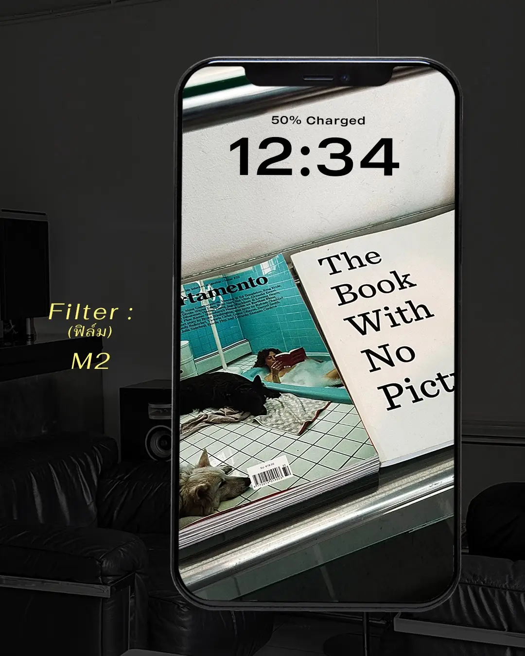 Lemon 8 App - การค้นหาใน Lemon8