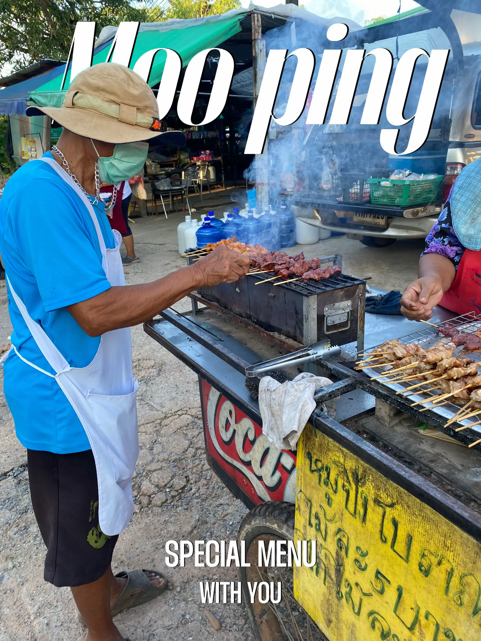 Moo ping | แกลเลอรีที่โพสต์โดย JELLLY | Lemon8