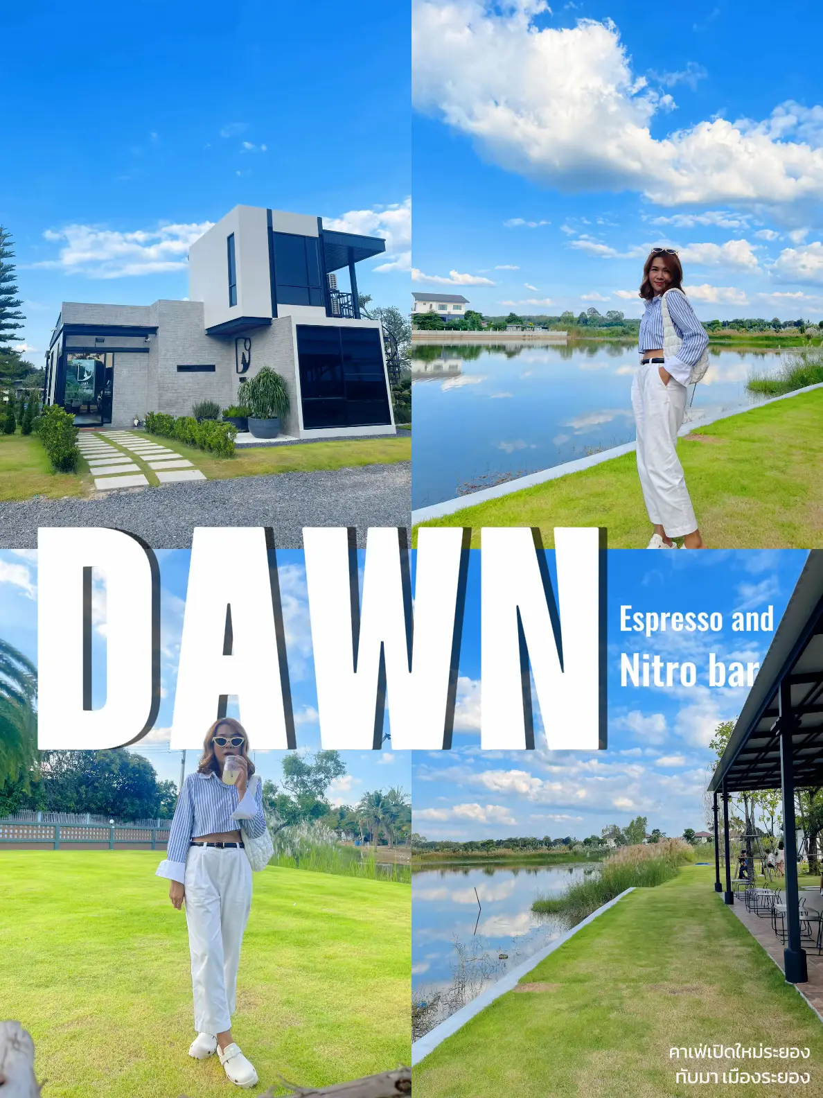 DAWN espresso and nitro bar | แกลเลอรีที่โพสต์โดย Jaeng_49 | Lemon8