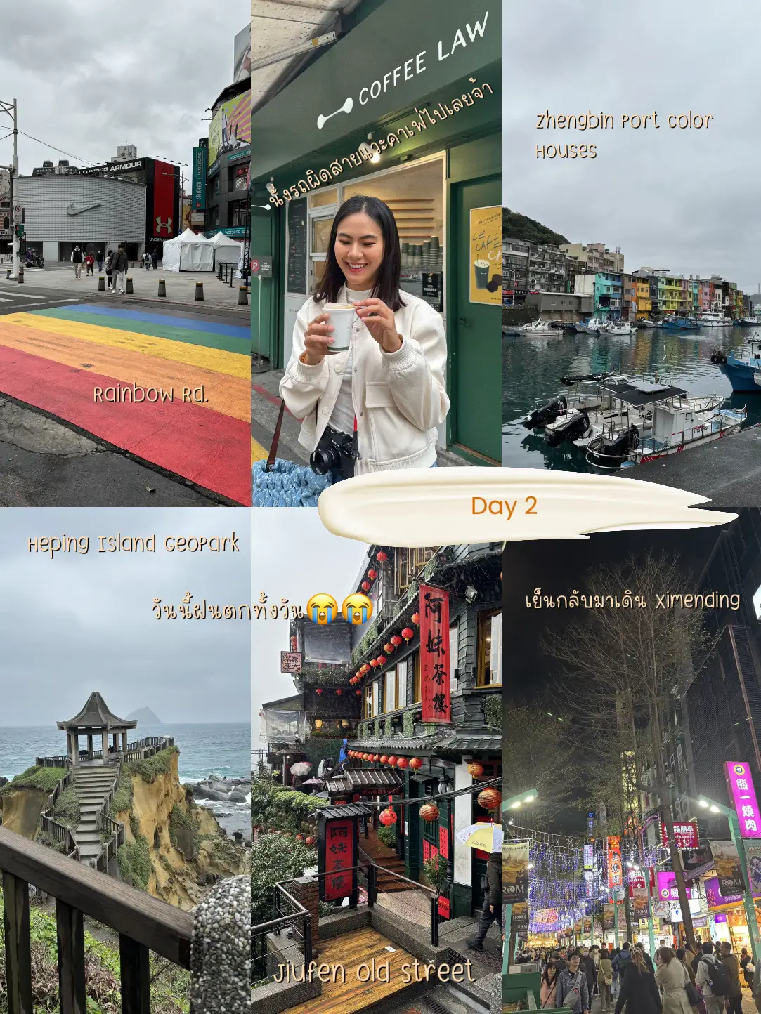 Coffee Today at Purf Phla | วิดีโอที่เผยแพร่โดย Kodgane SJ | Lemon8