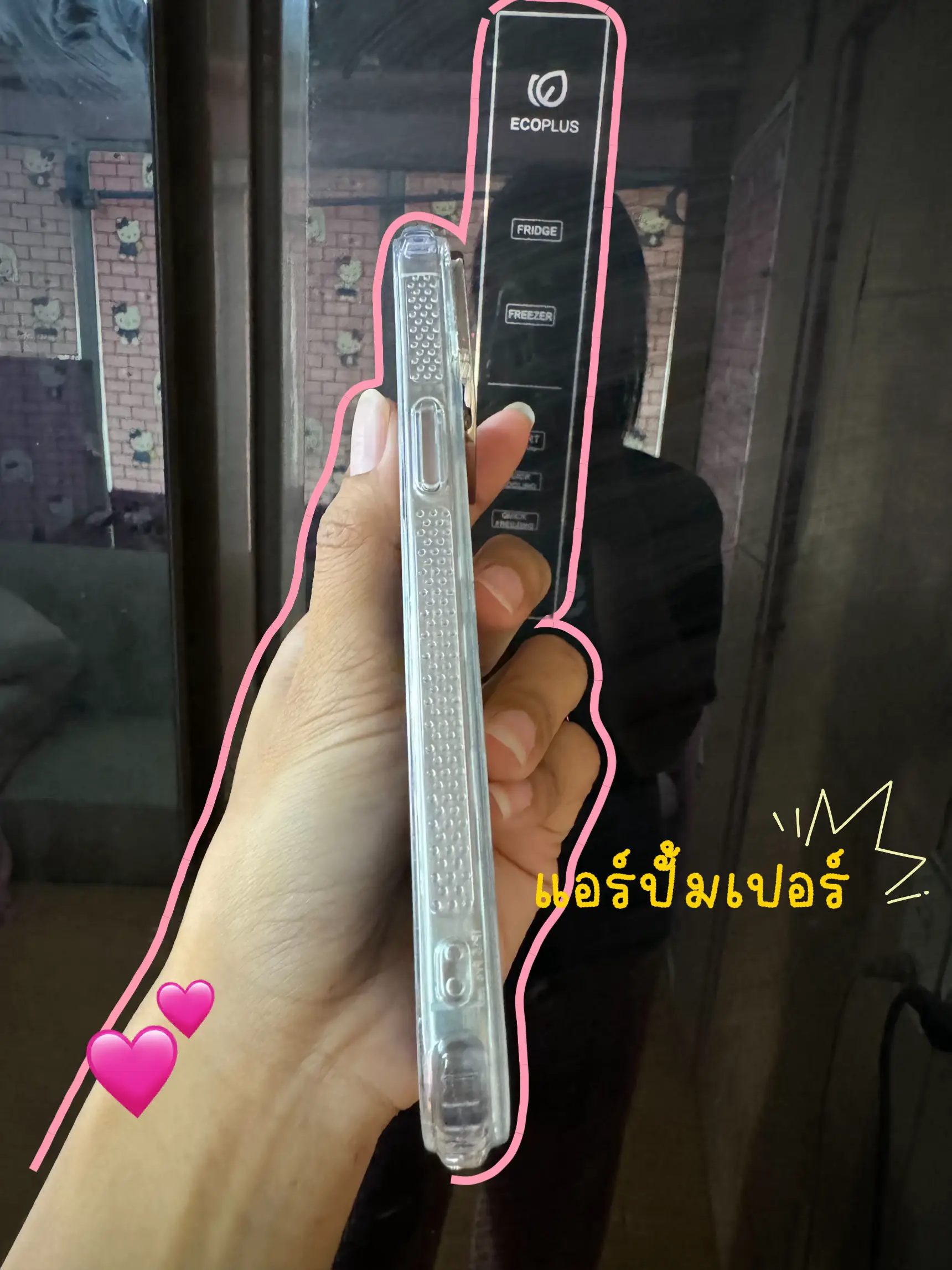 เคสไอโฟนลิขสิทธิ์แท้จาก Disney x Skinnydip ️ | แกลเลอรีที่โพสต์โดย Yean_kanokwan | Lemon8