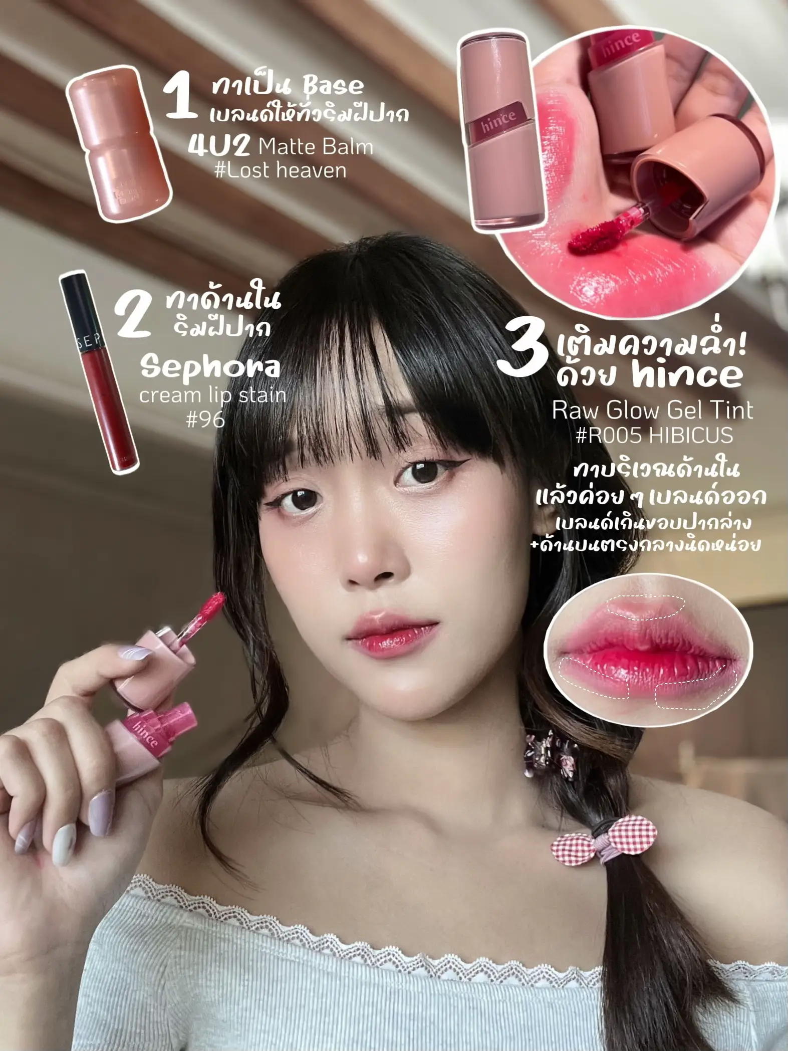 Everyday Glow, Everywhere You Go!! 💖 | แกลเลอรีที่โพสต์โดย Chanie.ruby | Lemon8