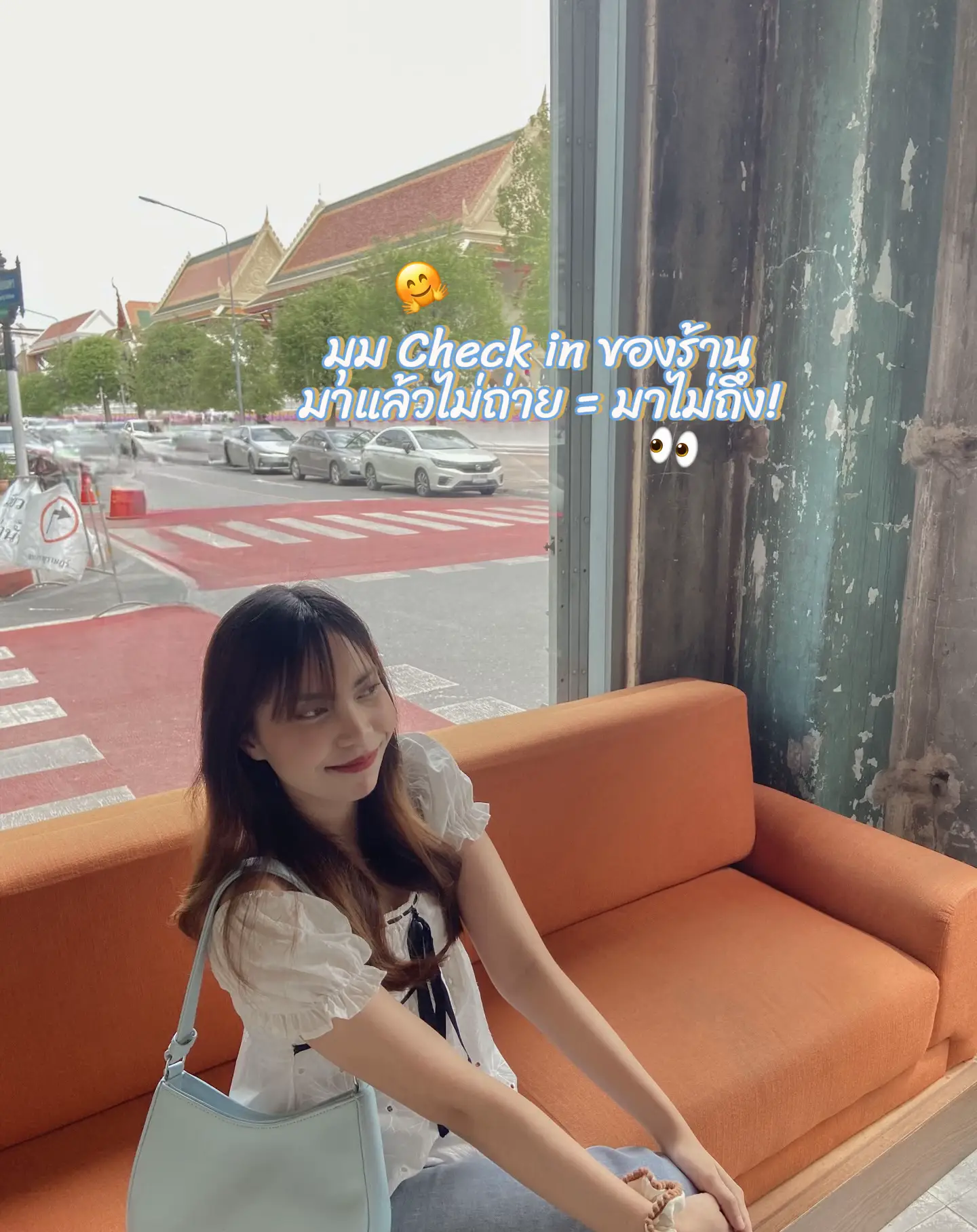 🔗คาเฟ่คนเก๋ย่านพระนครต้องไป "Im En Ville อิ่มในเมือง“🔗 | แกลเลอรีที่โพสต์โดย 𝑐ℎ𝑜𝑚𝑝𝑜𝑜 | Lemon8