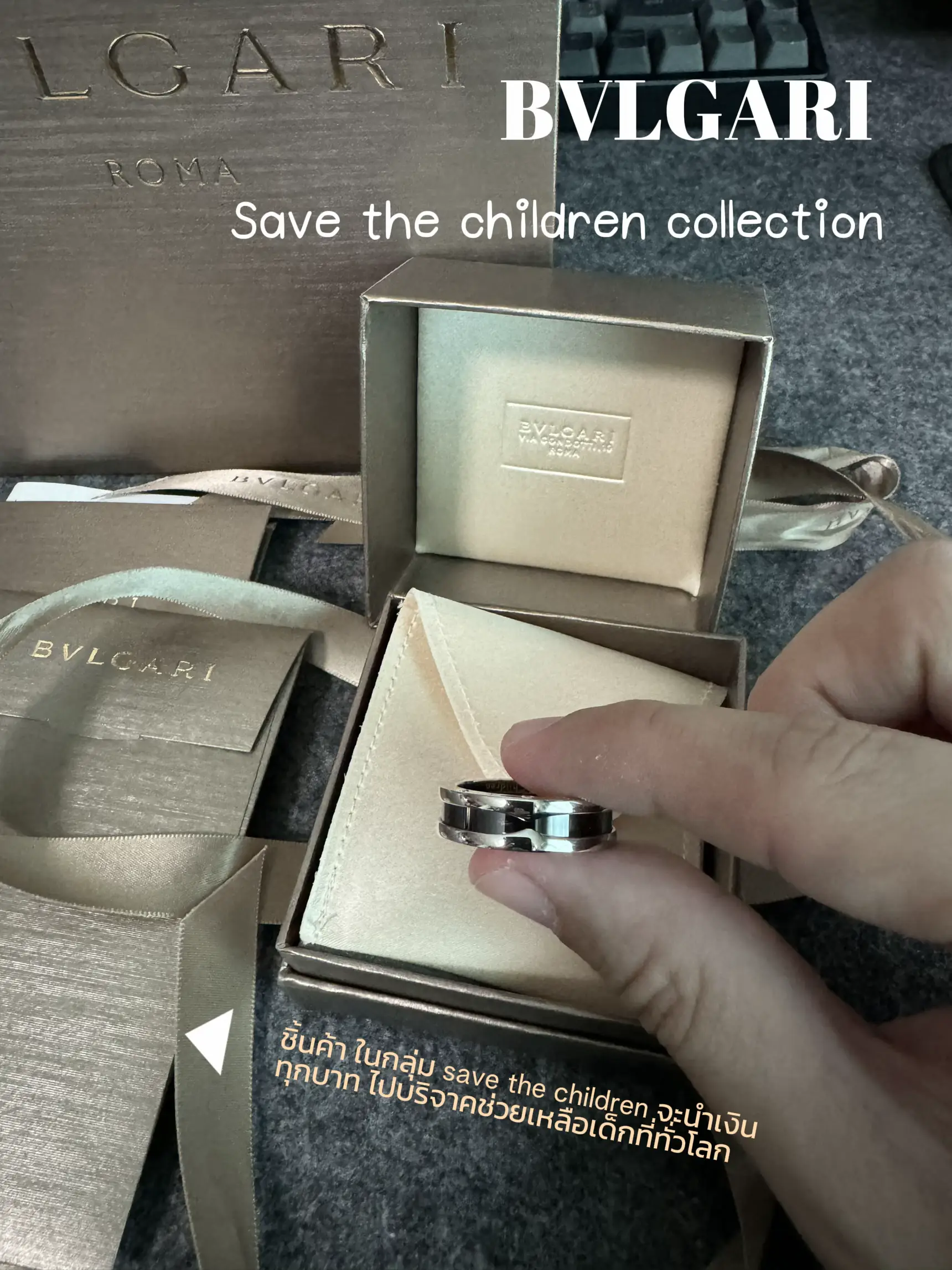 BVLGARI | แกลเลอรีที่โพสต์โดย PK | Lemon8