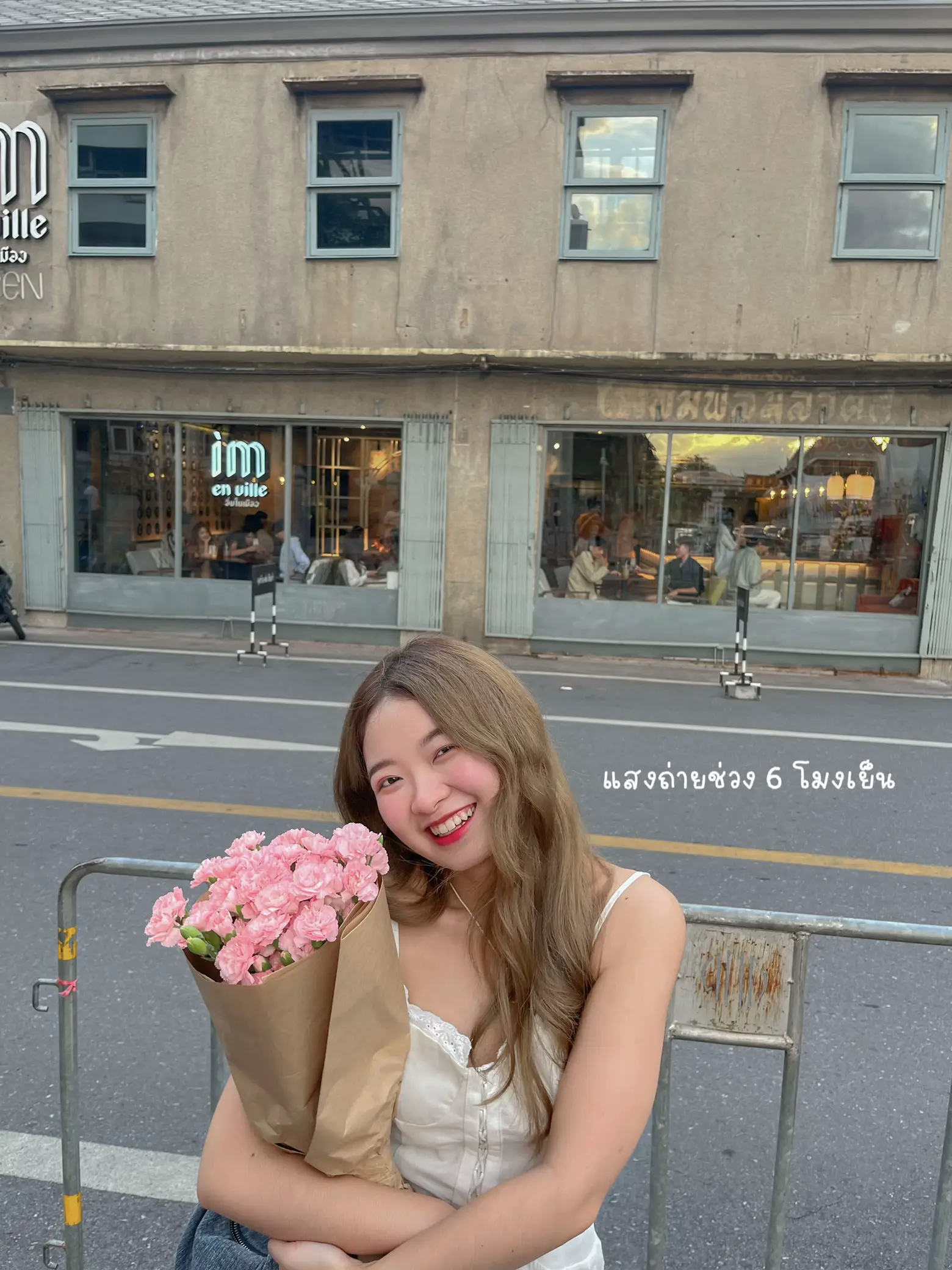IM En Ville - Pakklongtalat 💐 | แกลเลอรีที่โพสต์โดย Khunmiilk | Lemon8