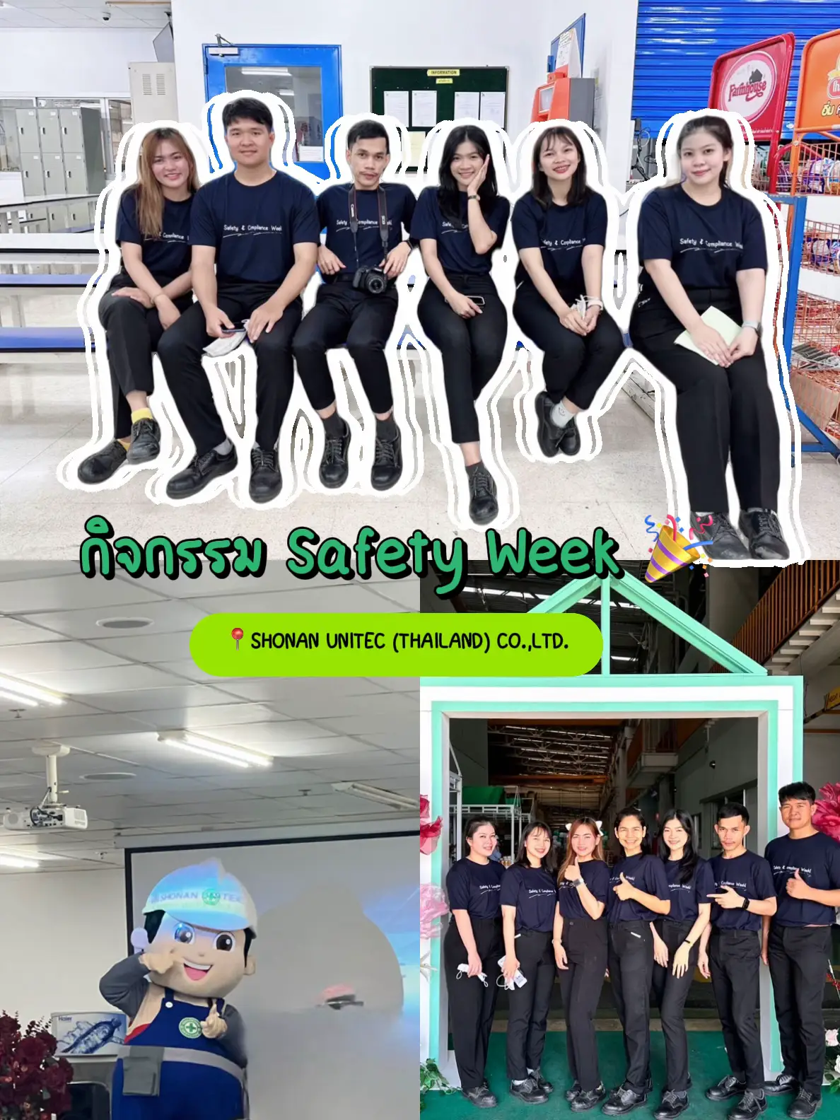 📍SHONAN UNITEC (THAILAND) CO.,LTD. | แกลเลอรีที่โพสต์โดย Nanthanut Suksa | Lemon8