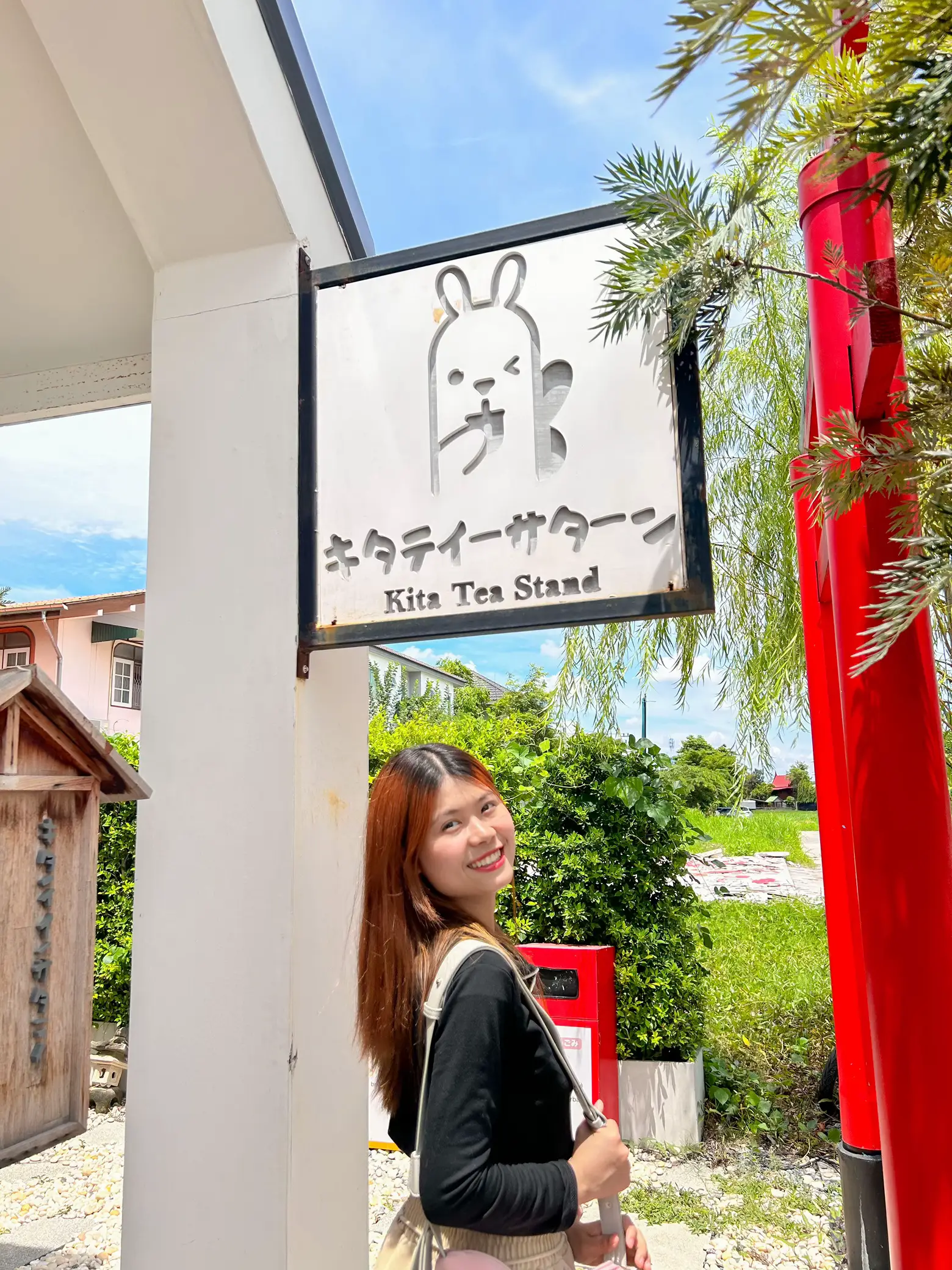 Kita Tea Stand ใกล้ตลาดเจ้าพระยา | แกลเลอรีที่โพสต์โดย Pimmie🍭 | Lemon8