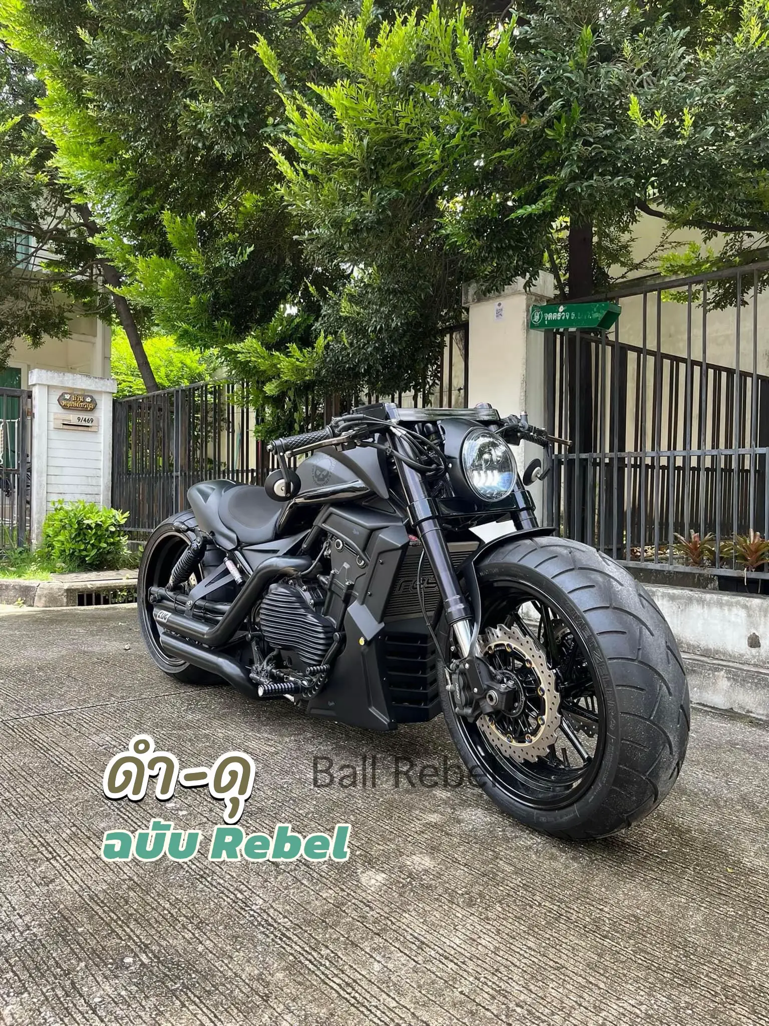 Honda Rebel แต่ง | แกลเลอรีที่โพสต์โดย Ball Rebel | Lemon8