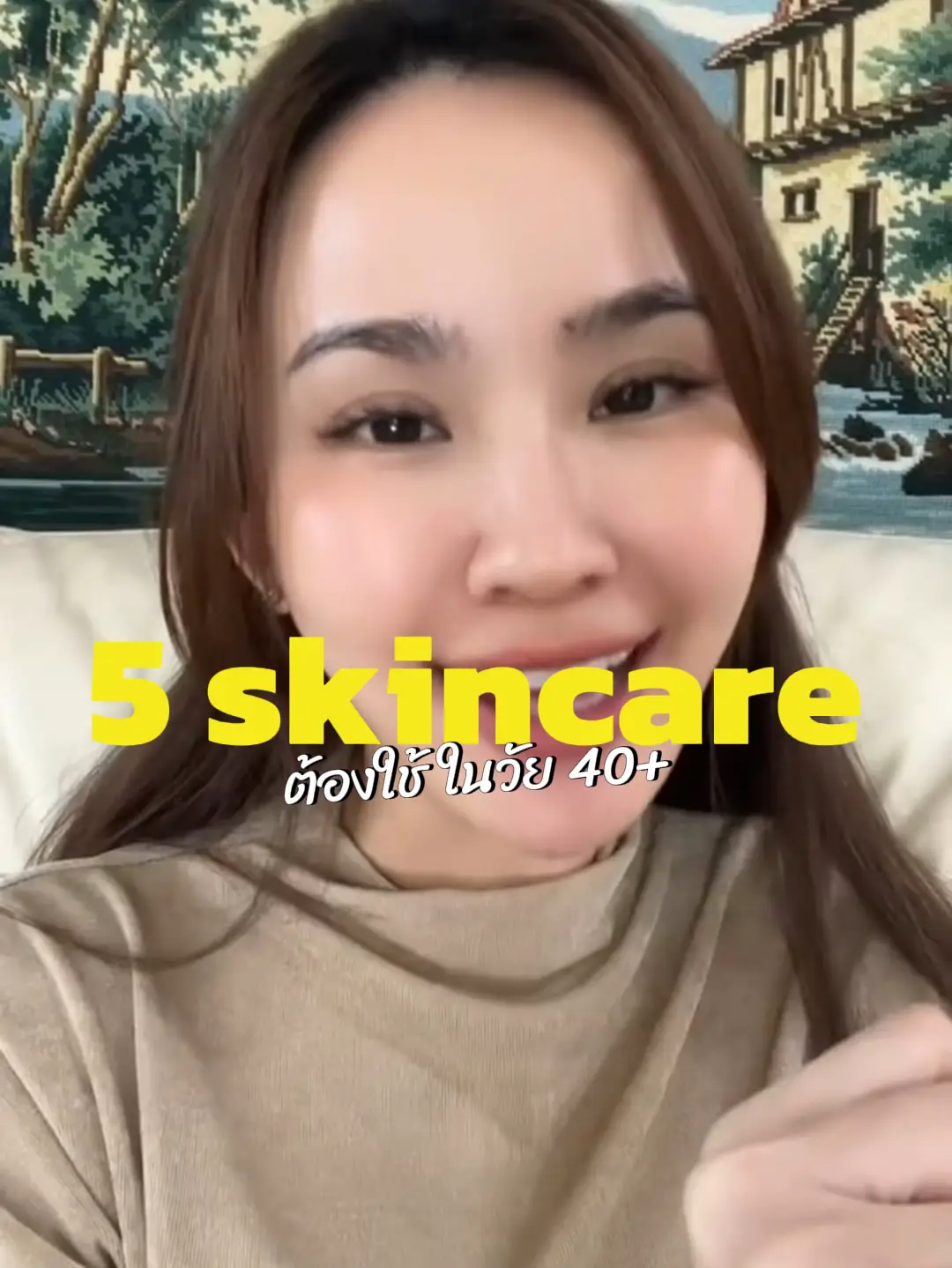 5 Skincare ที่ต้องใช้ ในวัย 40+ | วิดีโอที่เผยแพร่โดย Thewika T. | Lemon8