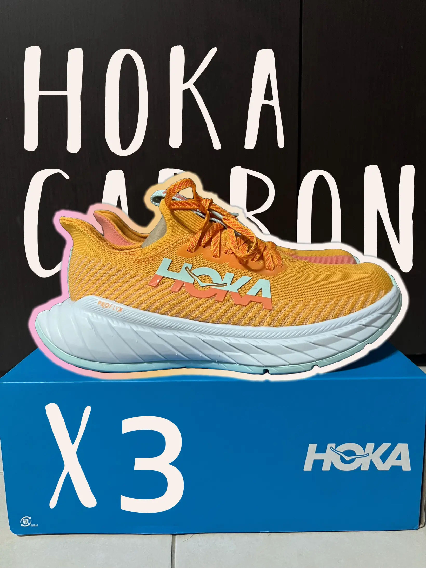 HOKA ลด 50% | แกลเลอรีที่โพสต์โดย กาน ดา | Lemon8