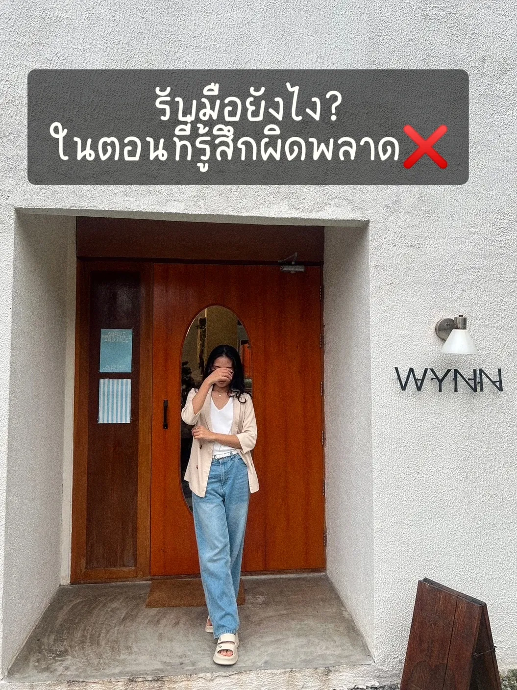 IFERROR - แสดงค่า เมื่อเกิดข้อผิดพลาด | วิดีโอที่เผยแพร่โดย Excel So Ezy | Lemon8