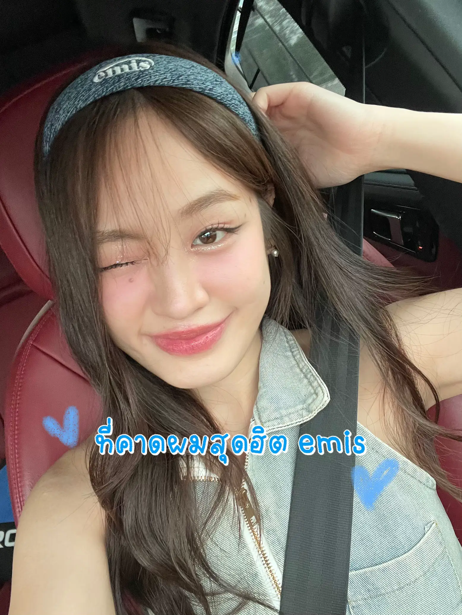 ที่คาดผมเกาหลีสุดฮิต emis | แกลเลอรีที่โพสต์โดย Jinaornjira | Lemon8