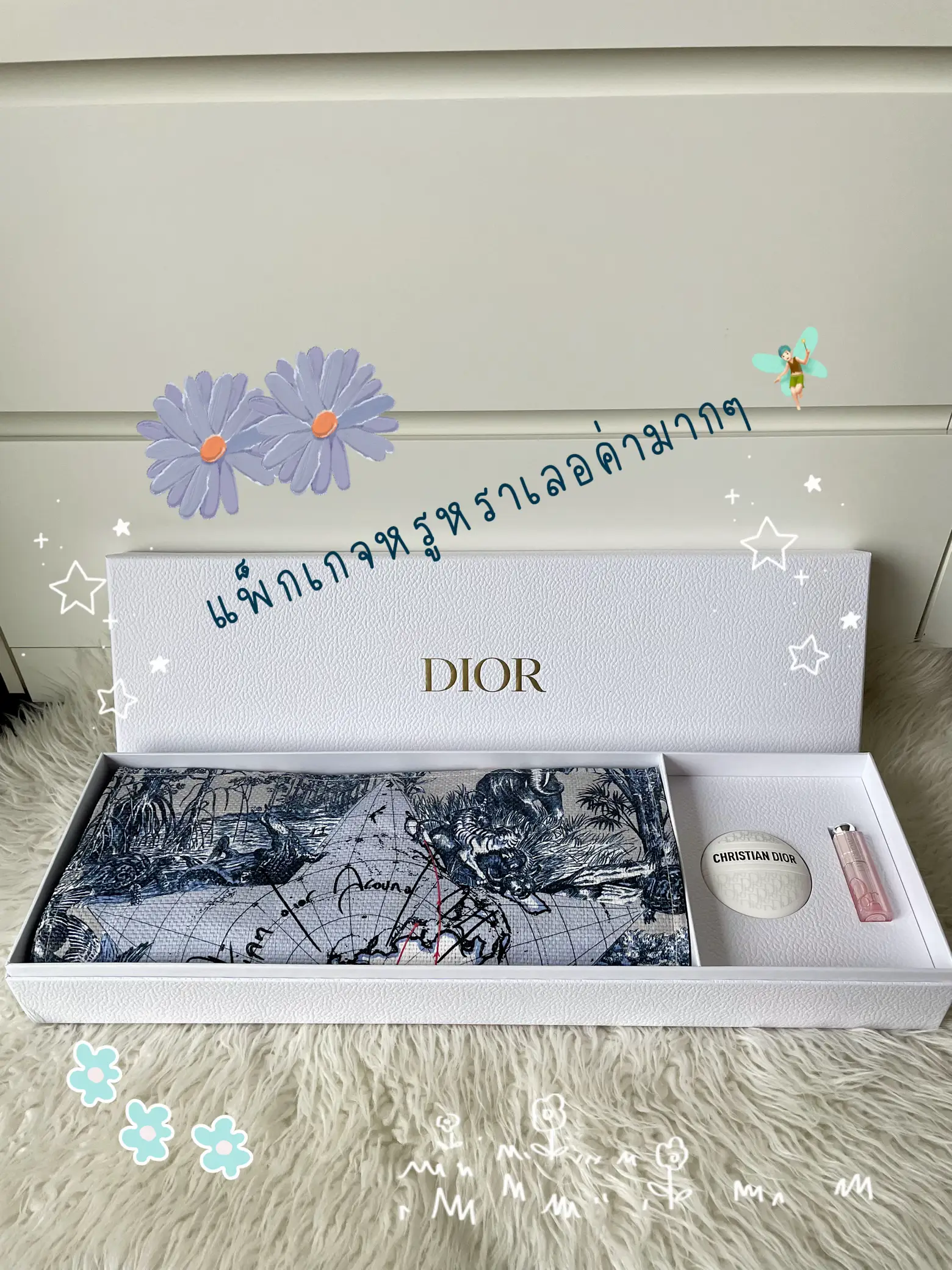 🩵 ของขวัญจาก Dior Loyalty Program 🩵 | แกลเลอรีที่โพสต์โดย BORA | Lemon8