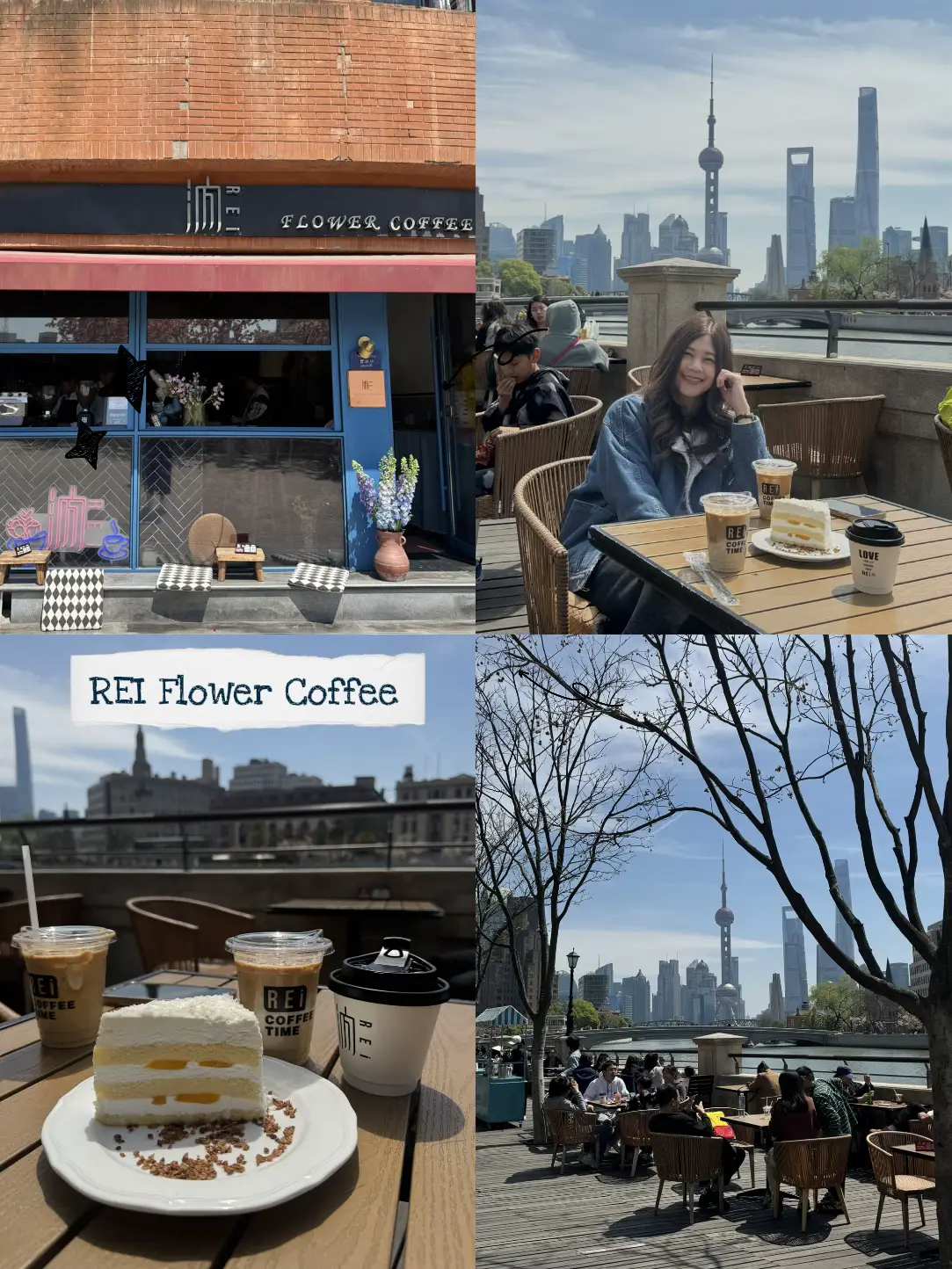 Shanghai 2024 - [Part1] | แกลเลอรีที่โพสต์โดย nmnicha | Lemon8