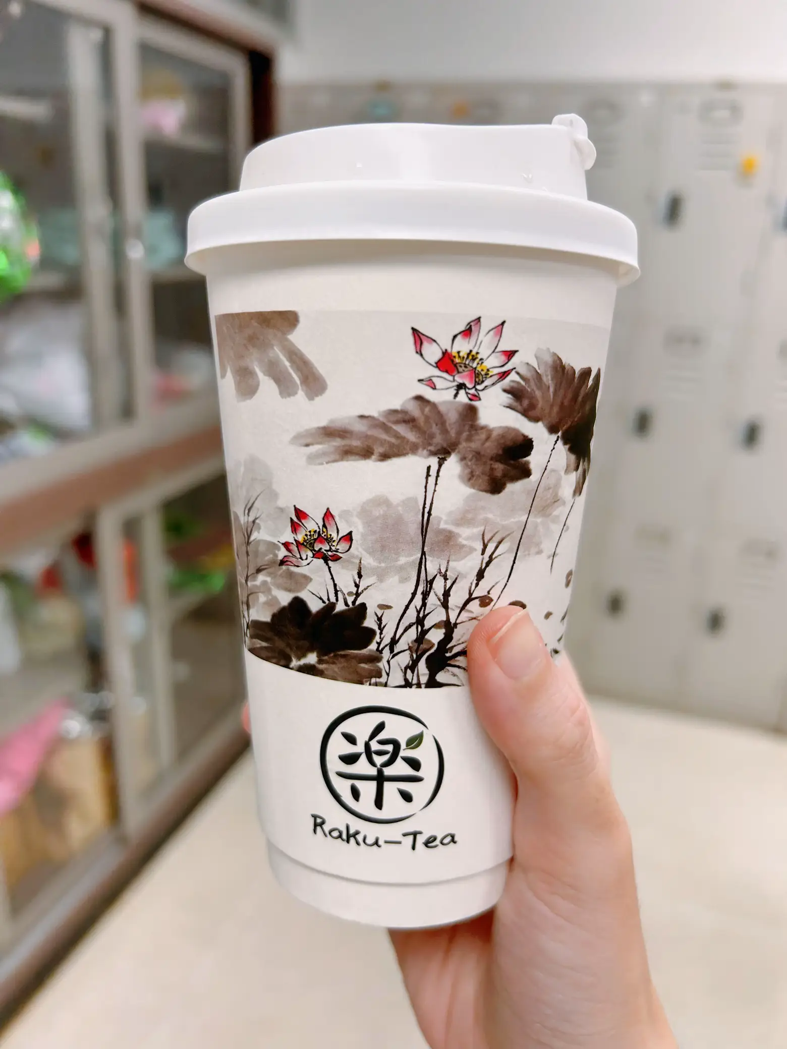 Raku-Tea ทางเลือกของชานมใต้หวันหอมกลิ่นใบชา | แกลเลอรีที่โพสต์โดย ...