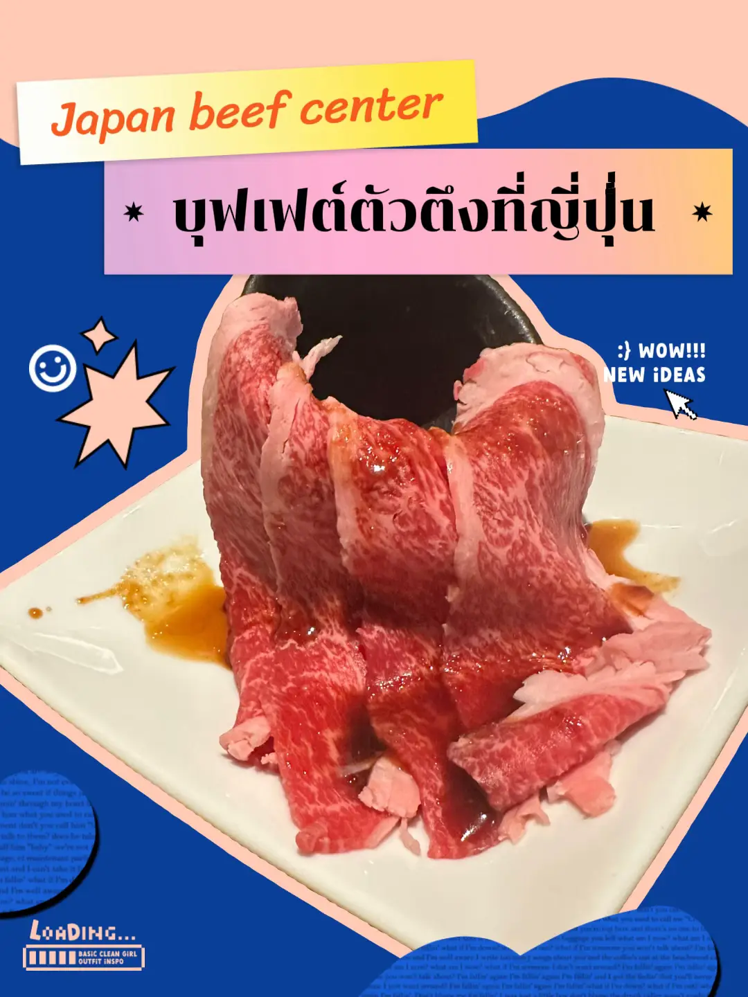 บุฟเฟต์เนื้อวากิว Japan beef center | แกลเลอรีที่โพสต์โดย ฝนนี่ รีวิว | Lemon8