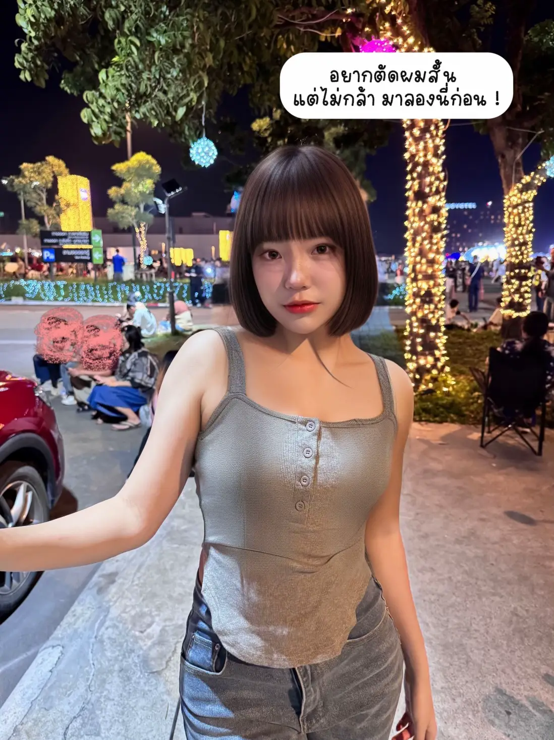 ผมมอม ก็ถ่ายรูปได้นะแม่ 🫵🏻🙀 | แกลเลอรีที่โพสต์โดย NOKIAA