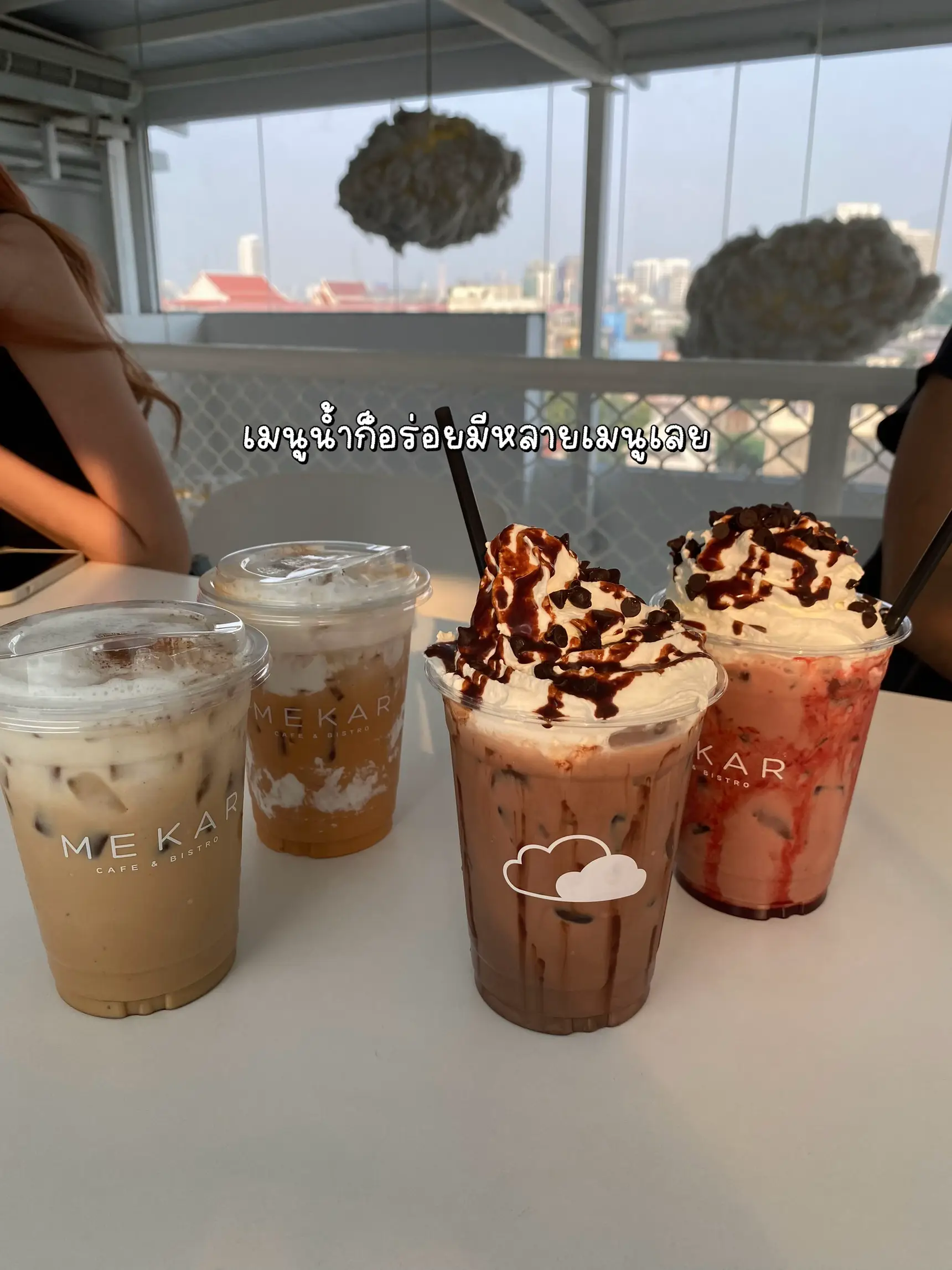 ☁️MEKAR cafe & bistro | MRT บางขุนนนท์ | แกลเลอรีที่โพสต์โดย jeenna♡ིྀ | Lemon8