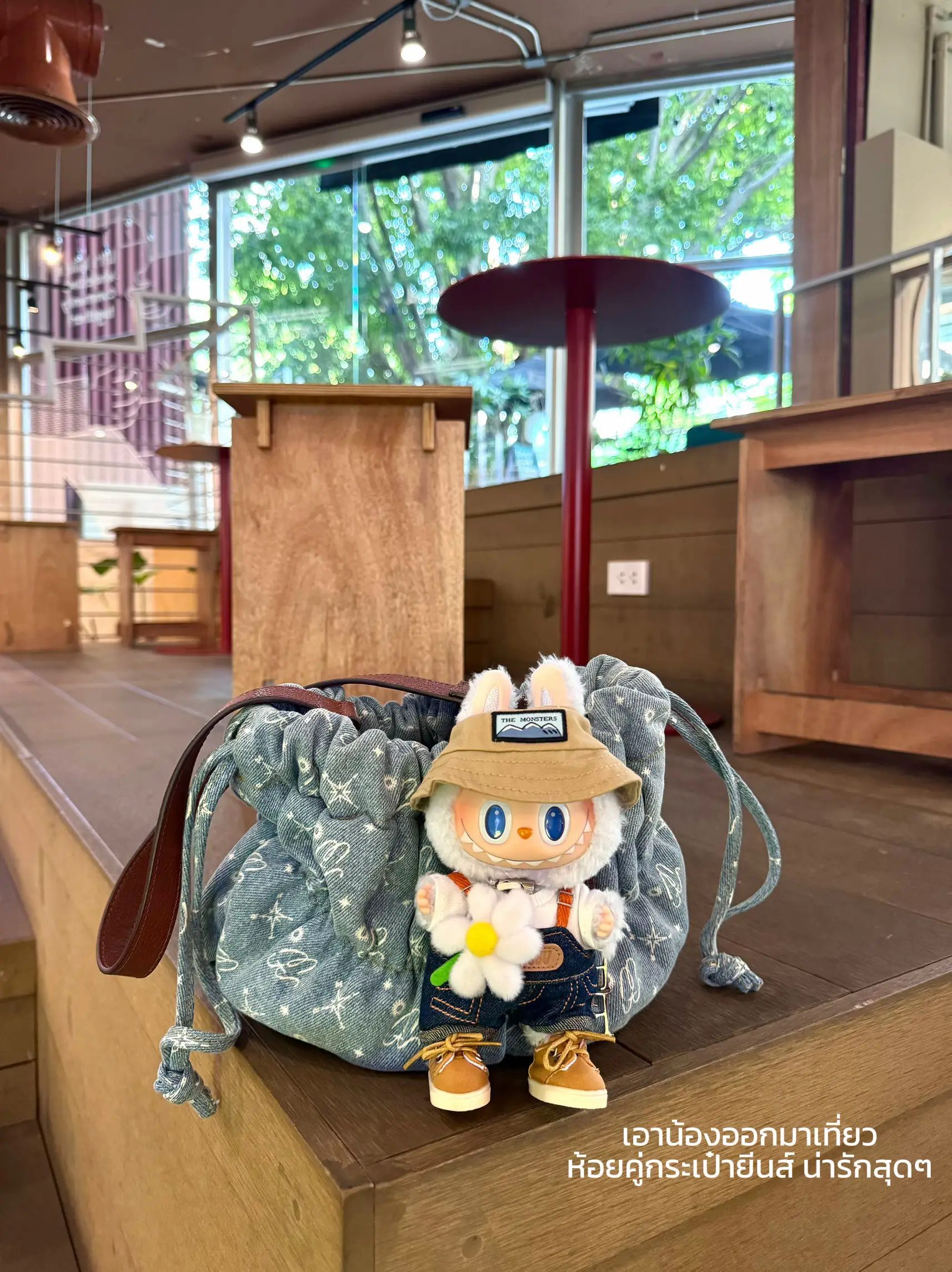 รีวิว Labubu ชาวสวน 🧑🏻‍🌾🪴 น่ารักสุดๆ แต่งตัวสนุกมาก | แกลเลอรีที่โพสต์ ...