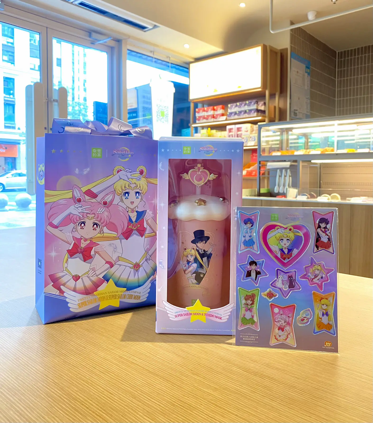 Sailor Moon x Naixue Tea 🌙🐈‍⬛ | แกลเลอรีที่โพสต์โดย Kanyarat | Lemon8