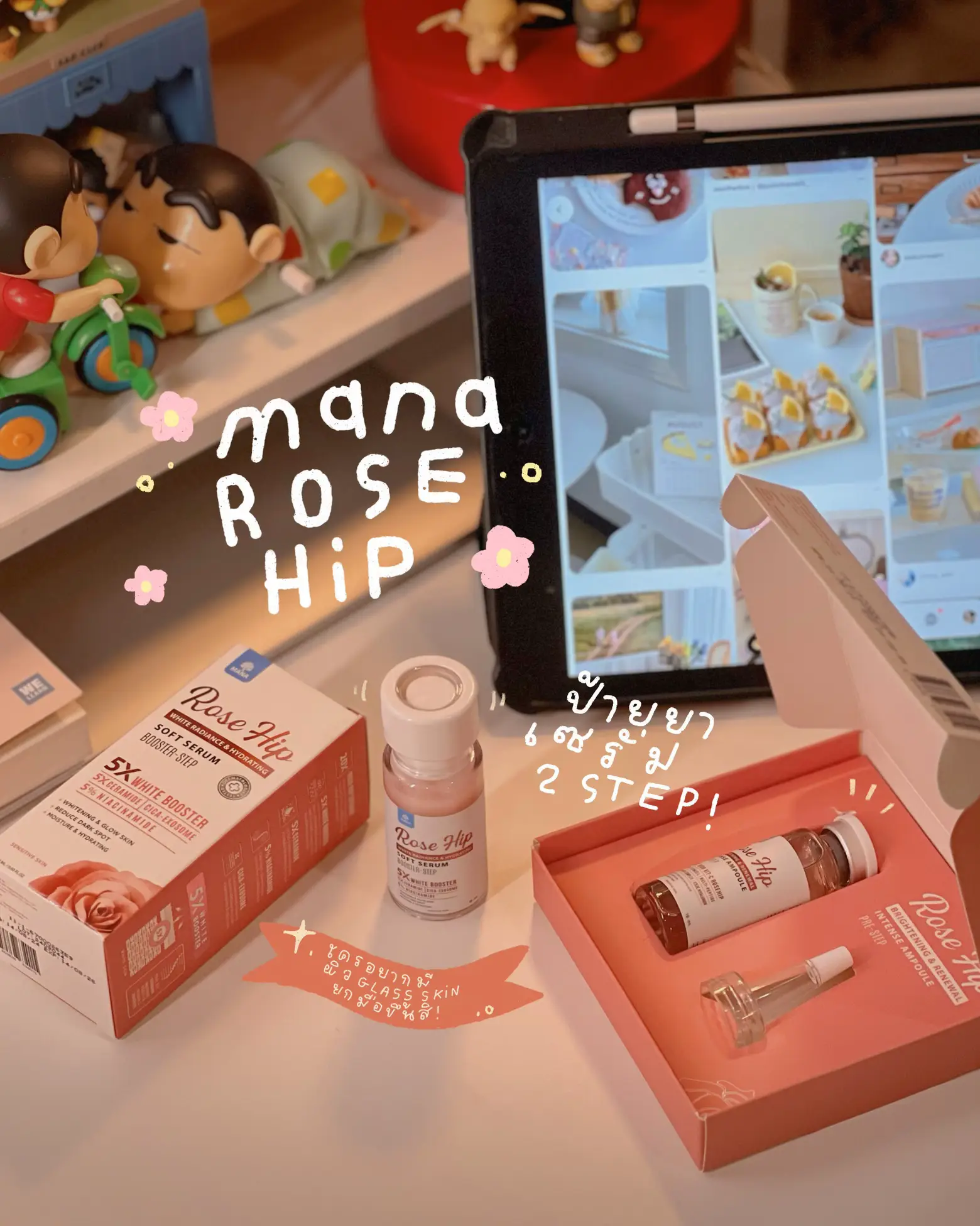 REVIEW Mana rose hip partner for brite skin craving 🌹 · | Gallery ...