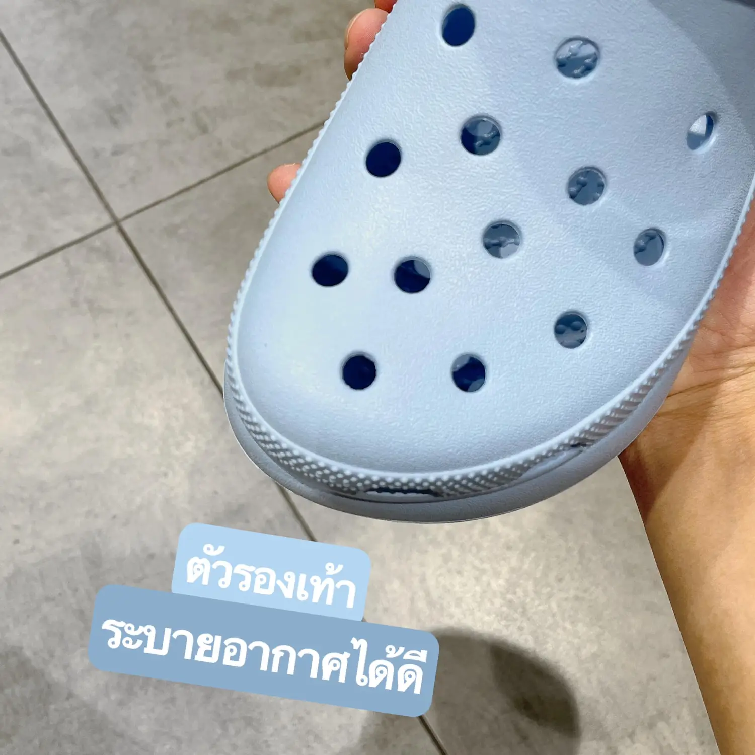 Crocs Blue Cloudy ~ | Gallery posted by Sale Here | Lemon8
