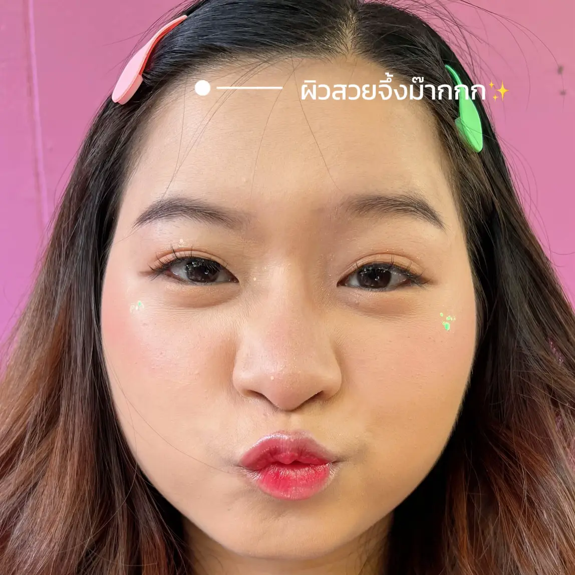 คุชชั่นที่จริงใจ💗 | แกลเลอรีที่โพสต์โดย Pim Rich | Lemon8