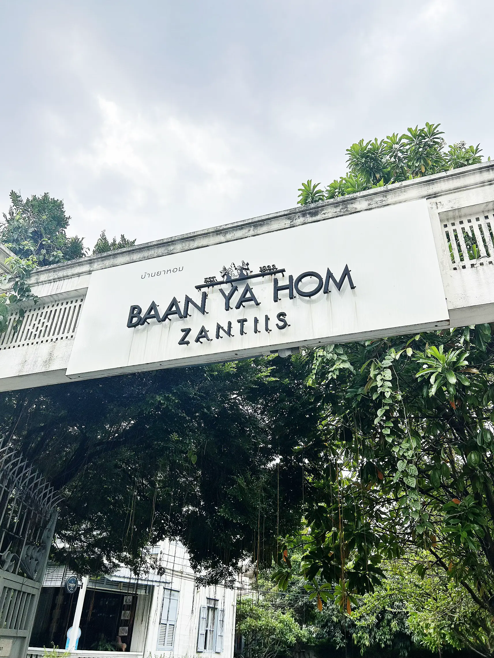 🤍 BAAN YA HOM : นวดผ่อนคลายย่านเมืองเก่า ที่บ้านยาหอม | แกลเลอรีที่ ...
