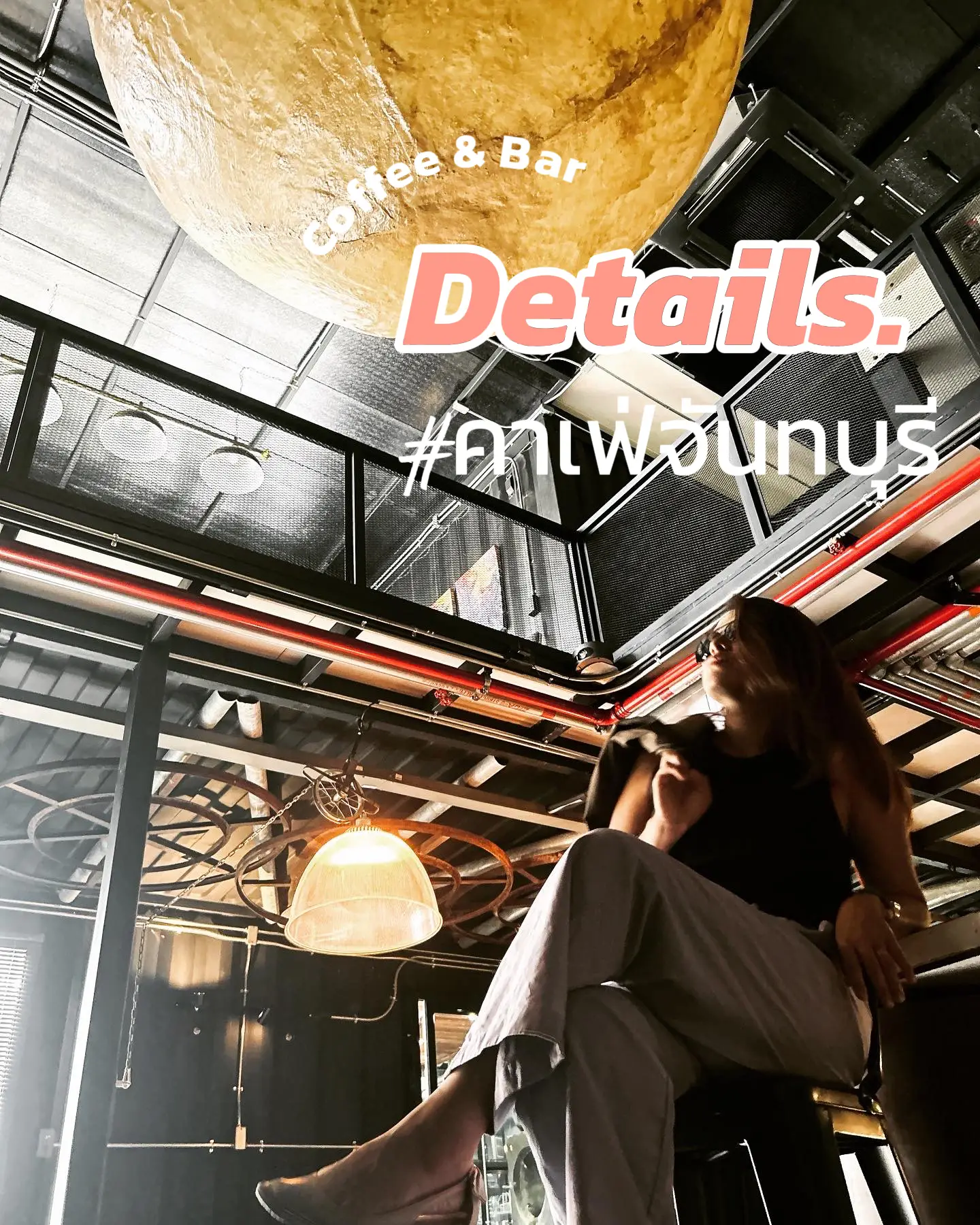 Details. | แกลเลอรีที่โพสต์โดย Oa Oo | Lemon8