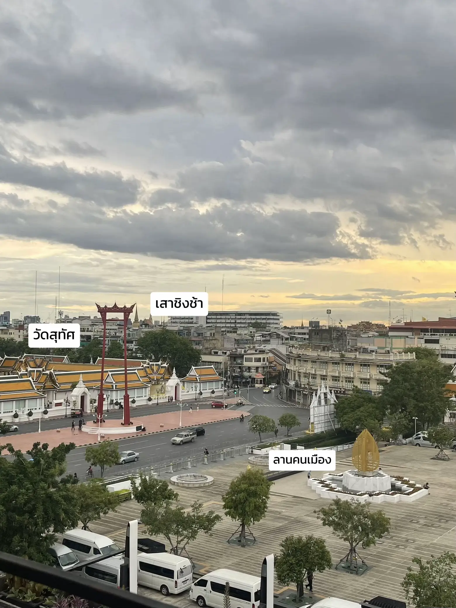 Swing Bar | บาร์ลับ🍹 ใกล้เสาชิงช้า | แกลเลอรีที่โพสต์โดย plaifah | Lemon8