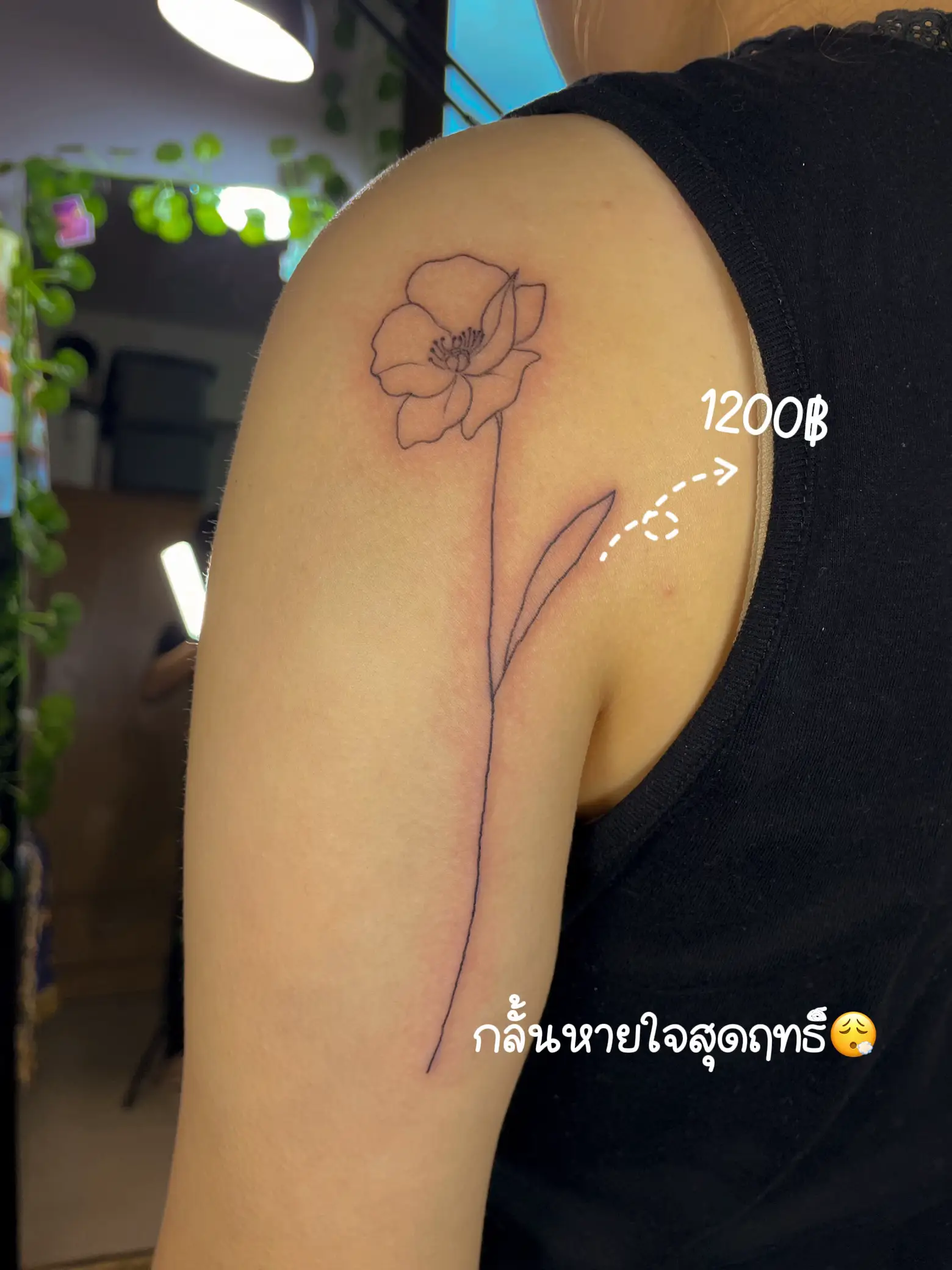 เปิดเรทราคาสัก? ในปี2024 | แกลเลอรีที่โพสต์โดย mr.x | Lemon8