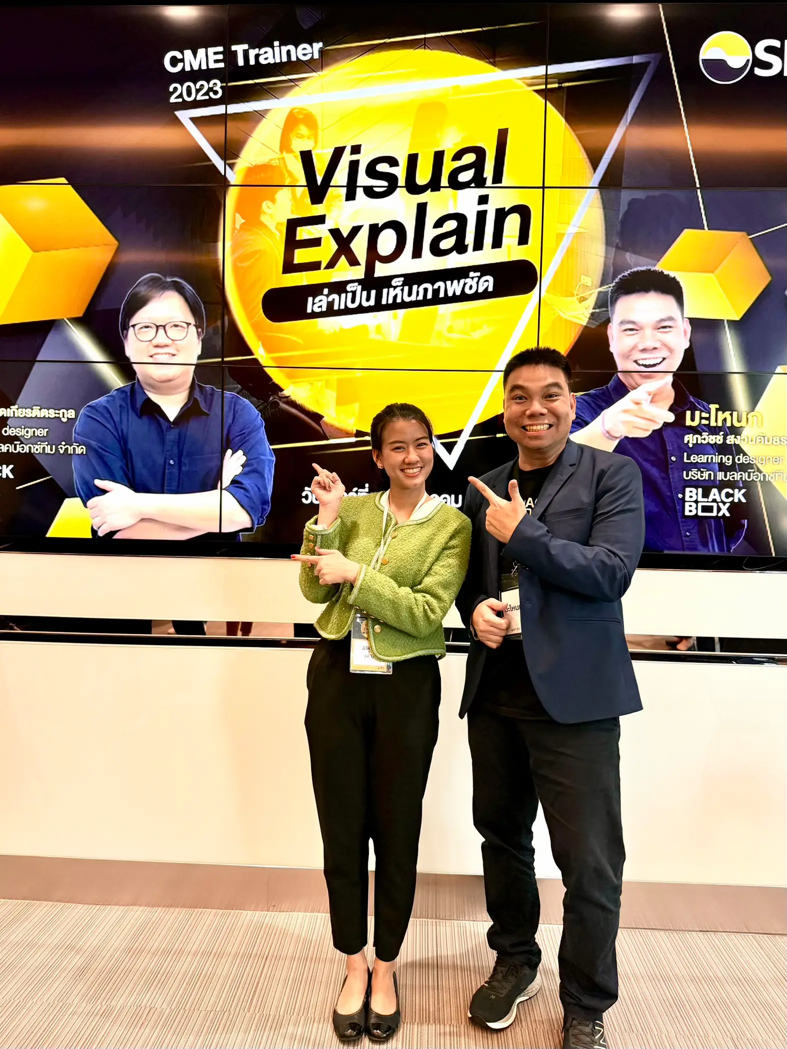 วันนี้น้ำมาเรียน “Visual Explain เล่าเป็น เห็นภาพชัด | แกลเลอรีที่โพสต์โดย Namfinance | Lemon8