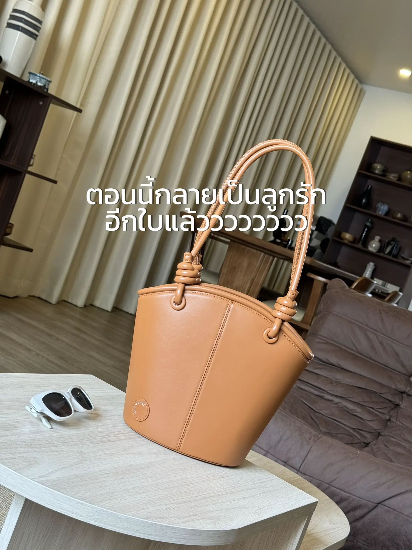 🤎รีวิว Gamenti กระเป๋าลูกรักใบโปรดที่หมดใน 1 วิ🤎 | แกลเลอรีที่โพสต์โดย ...