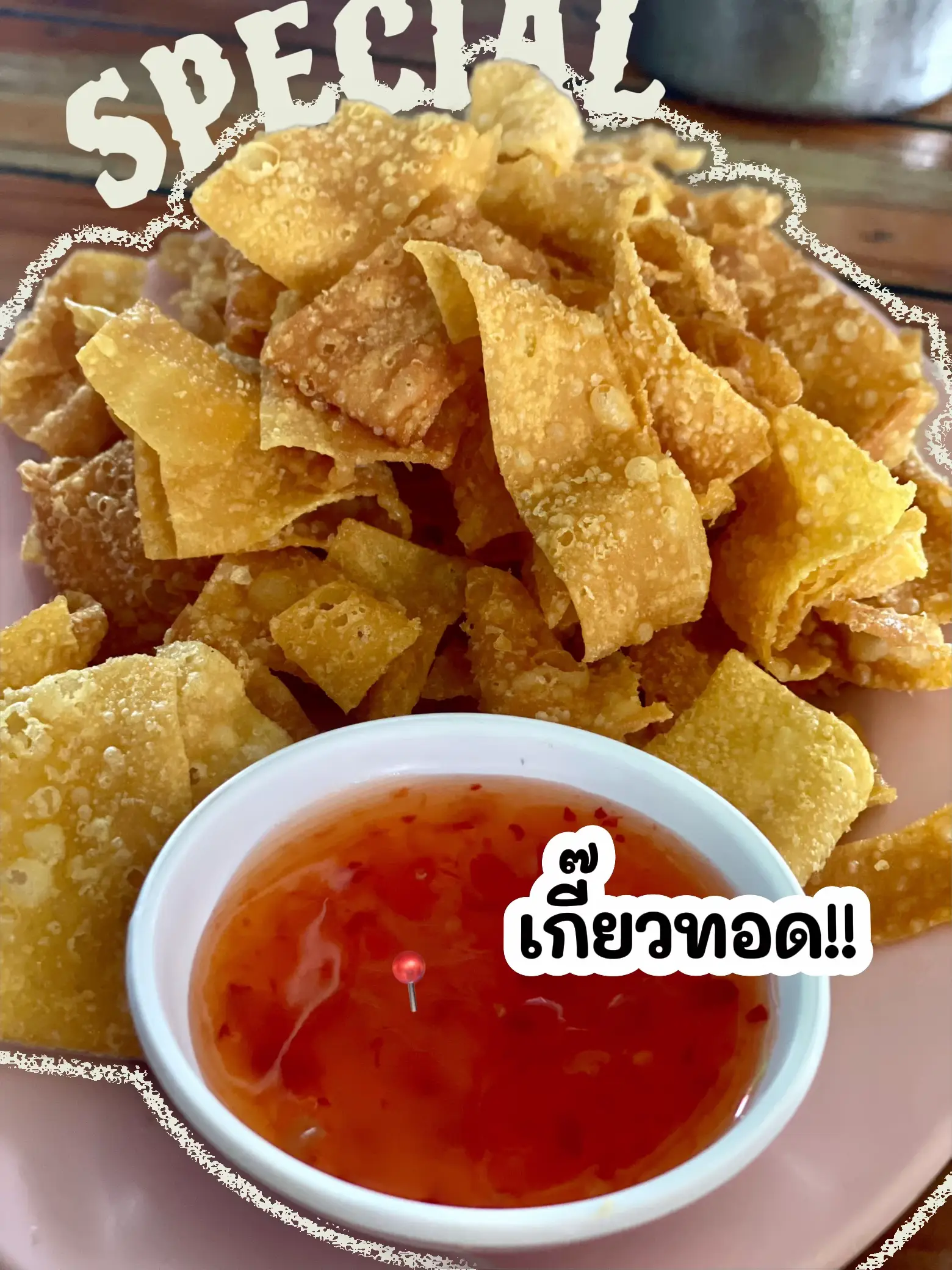 5 เดือน 8 โล Day 145 What i eat in a day? | แกลเลอรีที่โพสต์โดย Nepjune | Lemon8