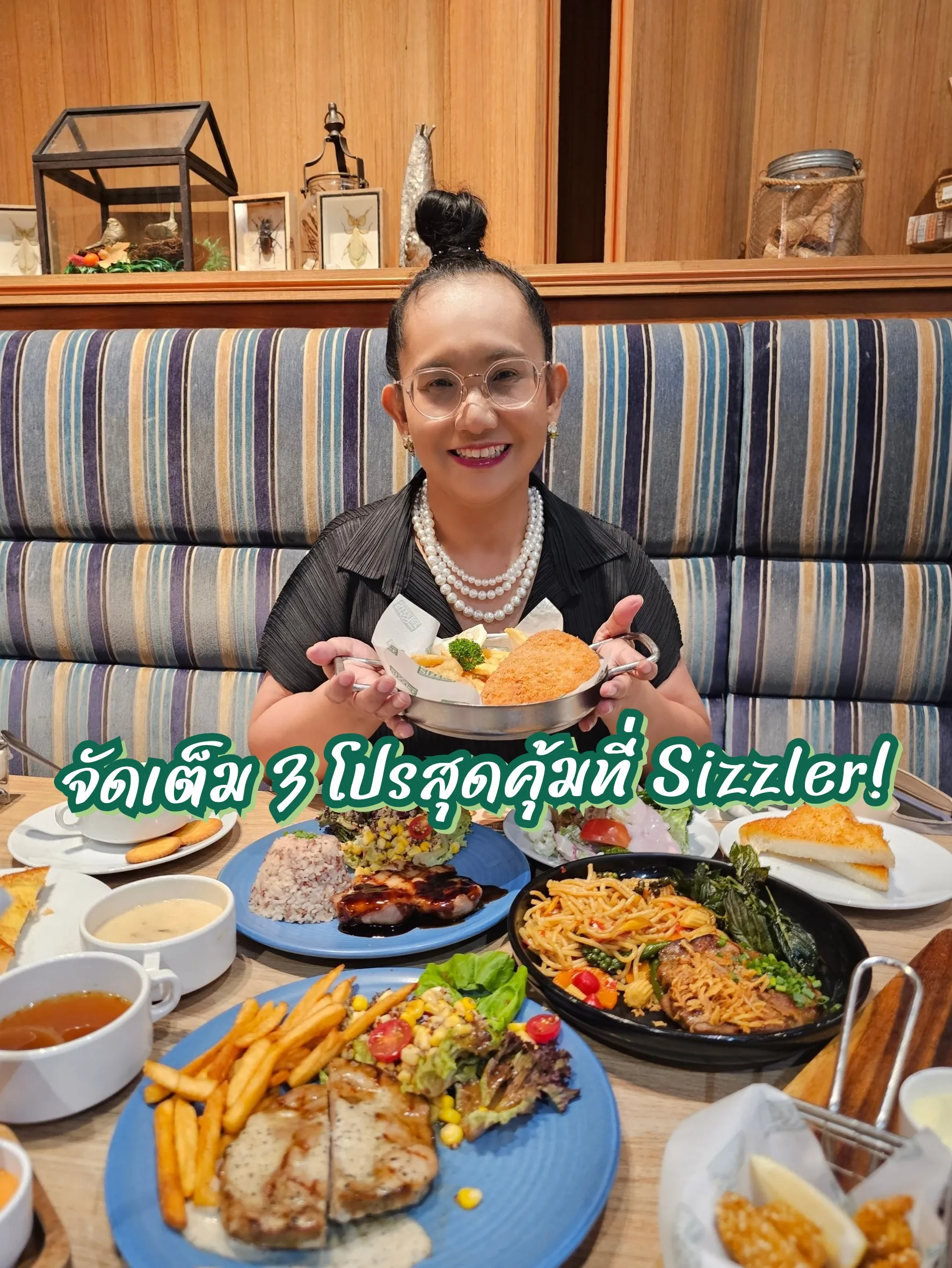 จัดเต็ม 3 โปรสุดคุ้มที่ Sizzler! ทุกสาขา | แกลเลอรีที่โพสต์โดย ปักหมุดชิลล์ | Lemon8