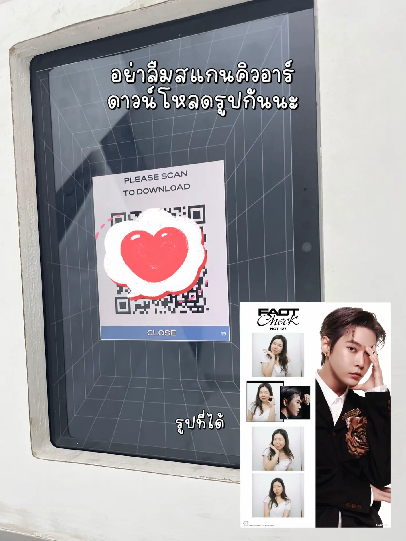 ชาว SM Stand ห้ามพลาดถ่ายรูปกับ Sculpture x SM True 📸💗 | แกลเลอรีที่ ...