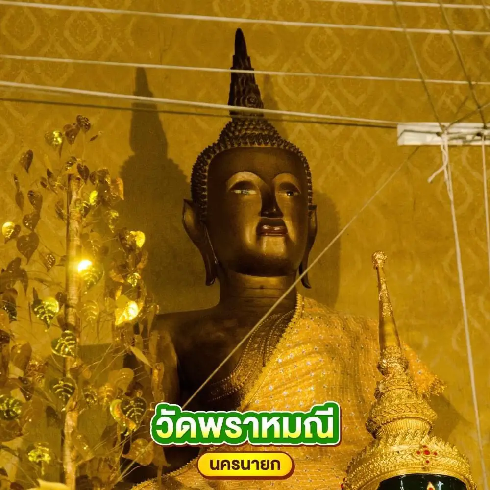 แจกพิกัดขอหวย 🙏 ให้จึ้ง แกลเลอรีที่โพสต์โดย Sale Here Lemon8