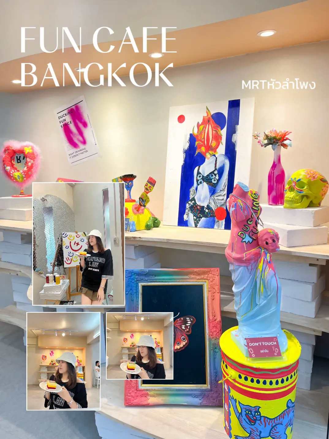 FUN CAFE คาเฟ่เพ้นเค้ก MRTหัวลำโพง📍🚃🎨 | แกลเลอรีที่โพสต์โดย Fonmii | Lemon8