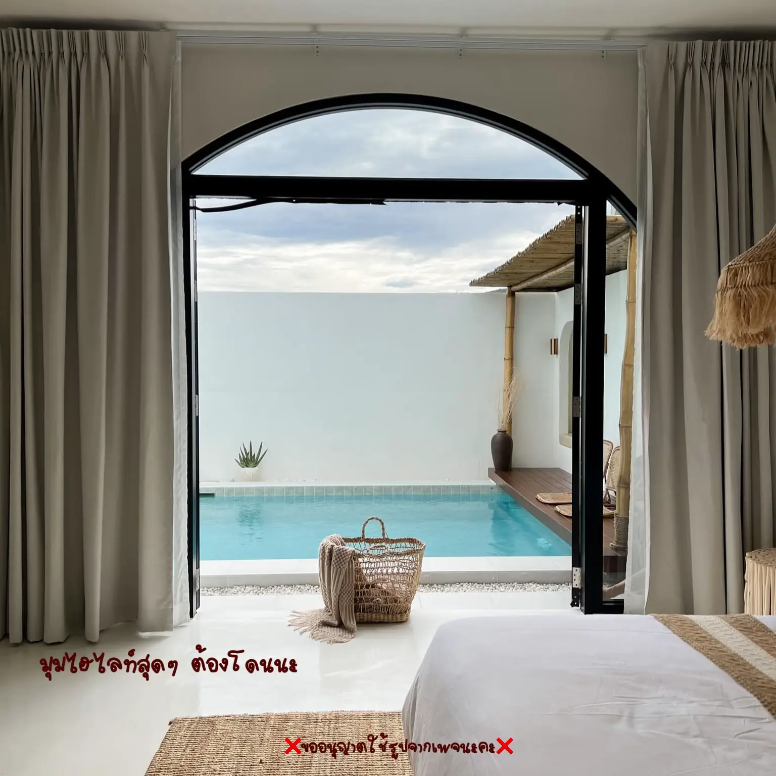 The Sunset Villa Hunhin🏝 มีโอกาสต้องมาซ้ำ ! | แกลเลอรีที่โพสต์โดย praew :) | Lemon8