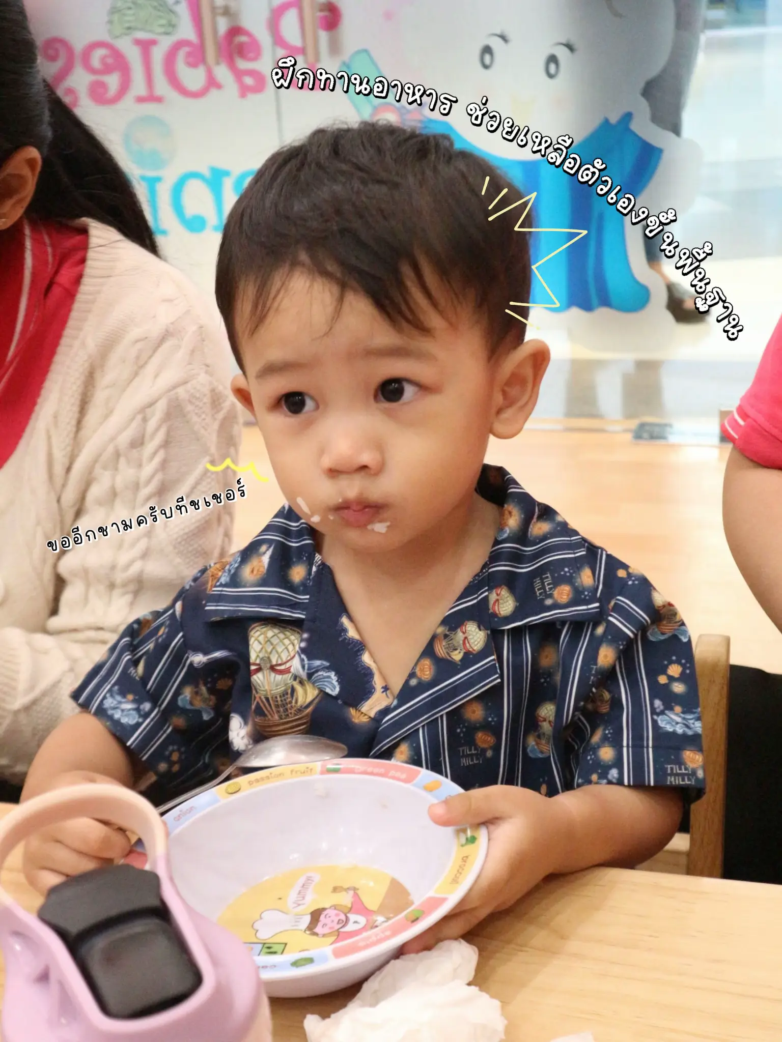 Babies Genius Central Westgate | แกลเลอรีที่โพสต์โดย BG WestGate | Lemon8