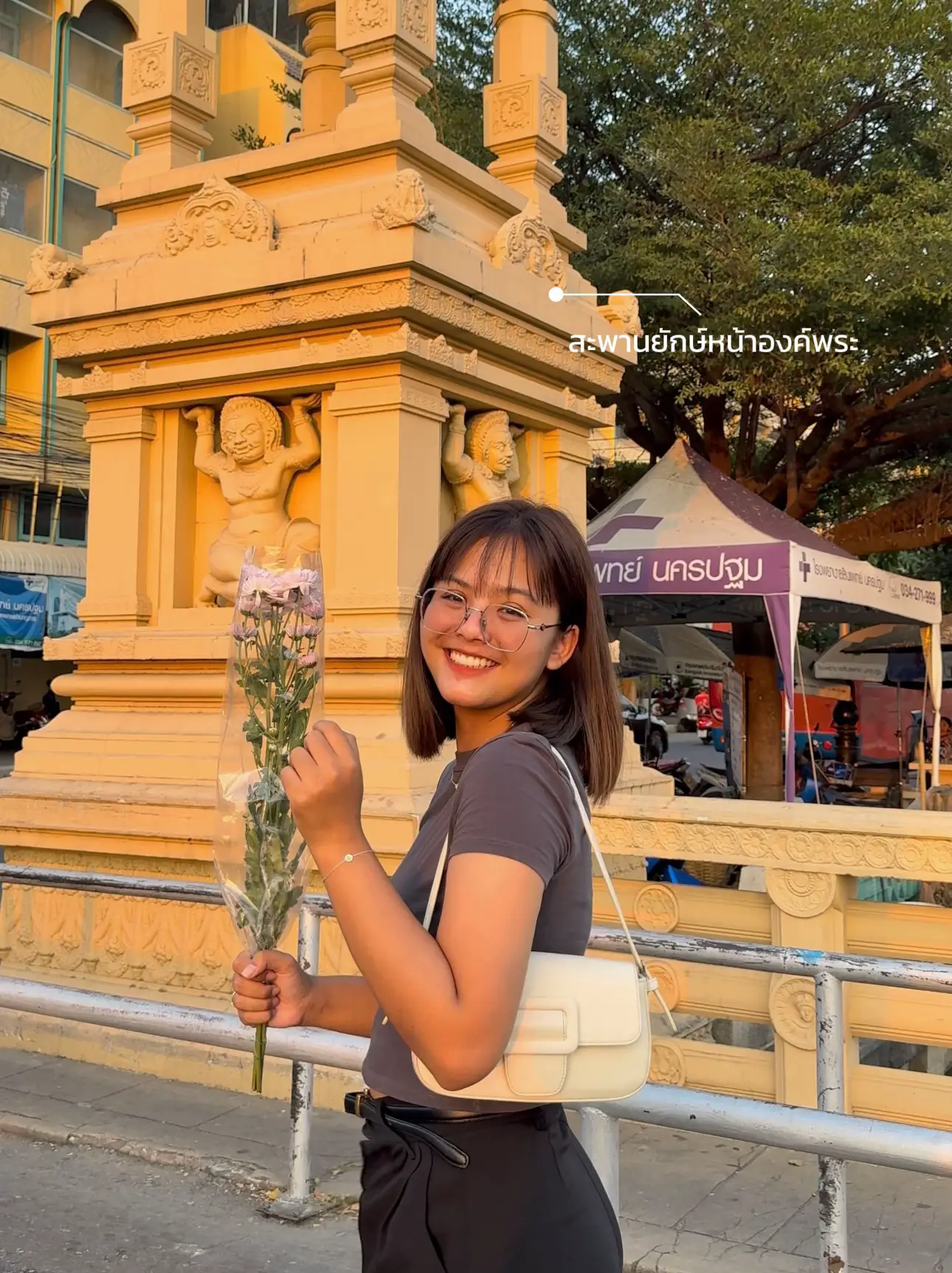 @นครปฐม เที่ยวง่ายๆฉบับคนไม่มีรถส่วนตัว | แกลเลอรีที่โพสต์โดย Fha Si | Lemon8