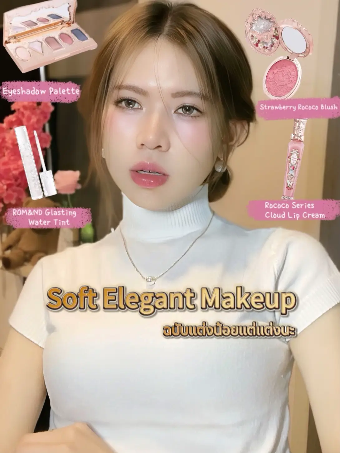 Rococo Makeup Tutorial | Saubhaya Makeup