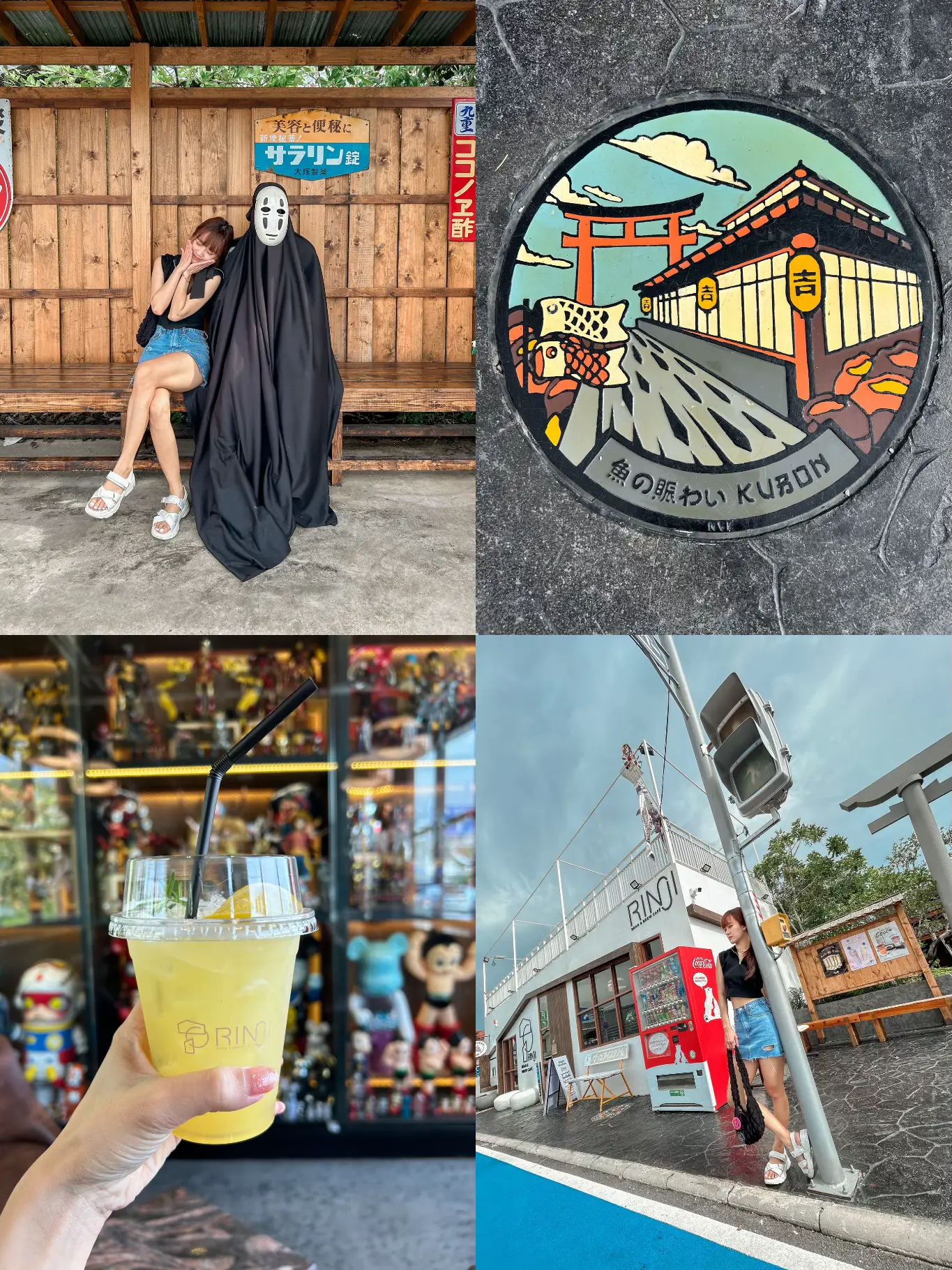 คู้บอนก็มีคาเฟ่นะ ฟีลญี่ปุ่นเลยเด้ออ😍 | แกลเลอรีที่โพสต์โดย Toeii Nawarat | Lemon8