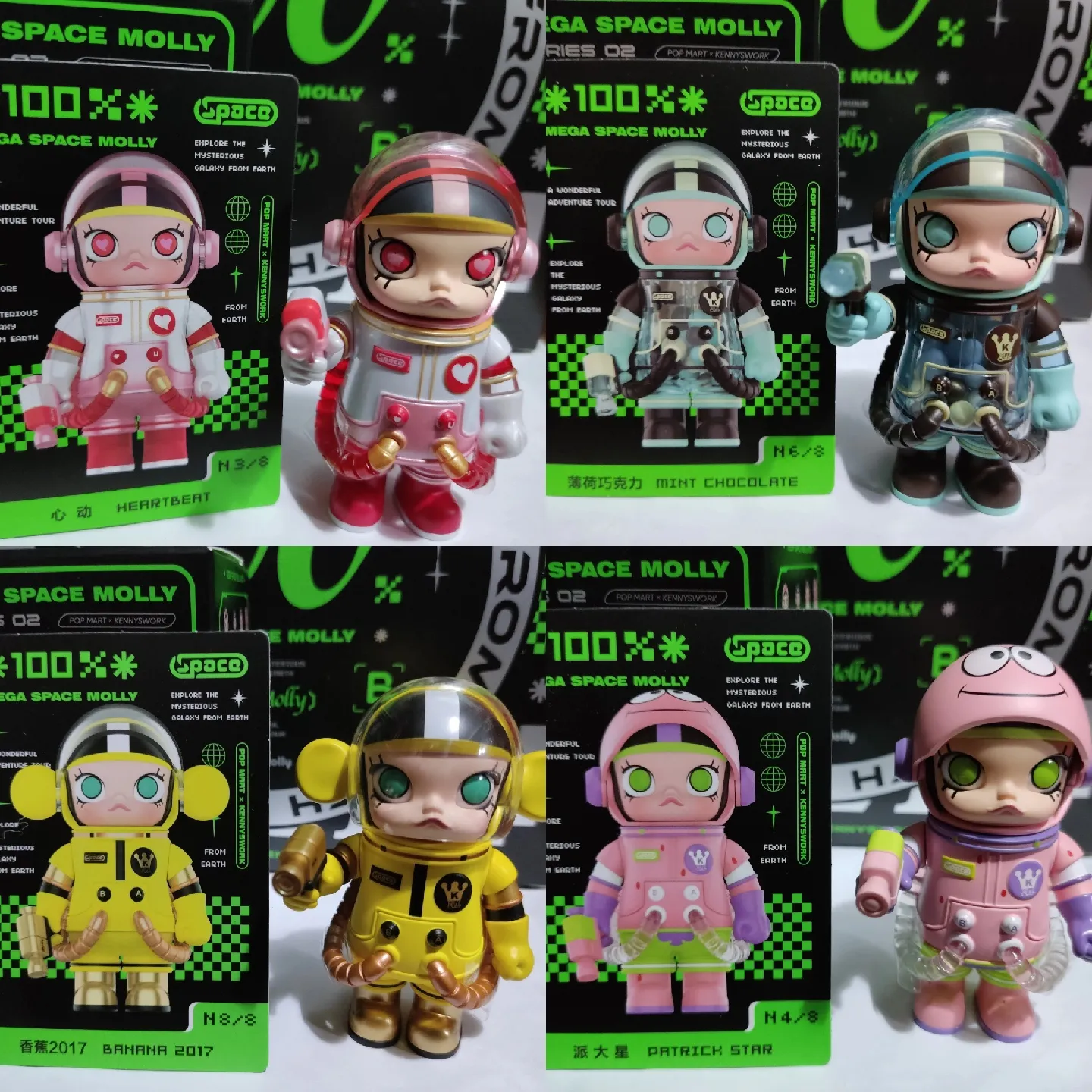 รีวิวของสะสมในวัย 30+ (Space Molly V.2) | แกลเลอรีที่โพสต์โดย ...