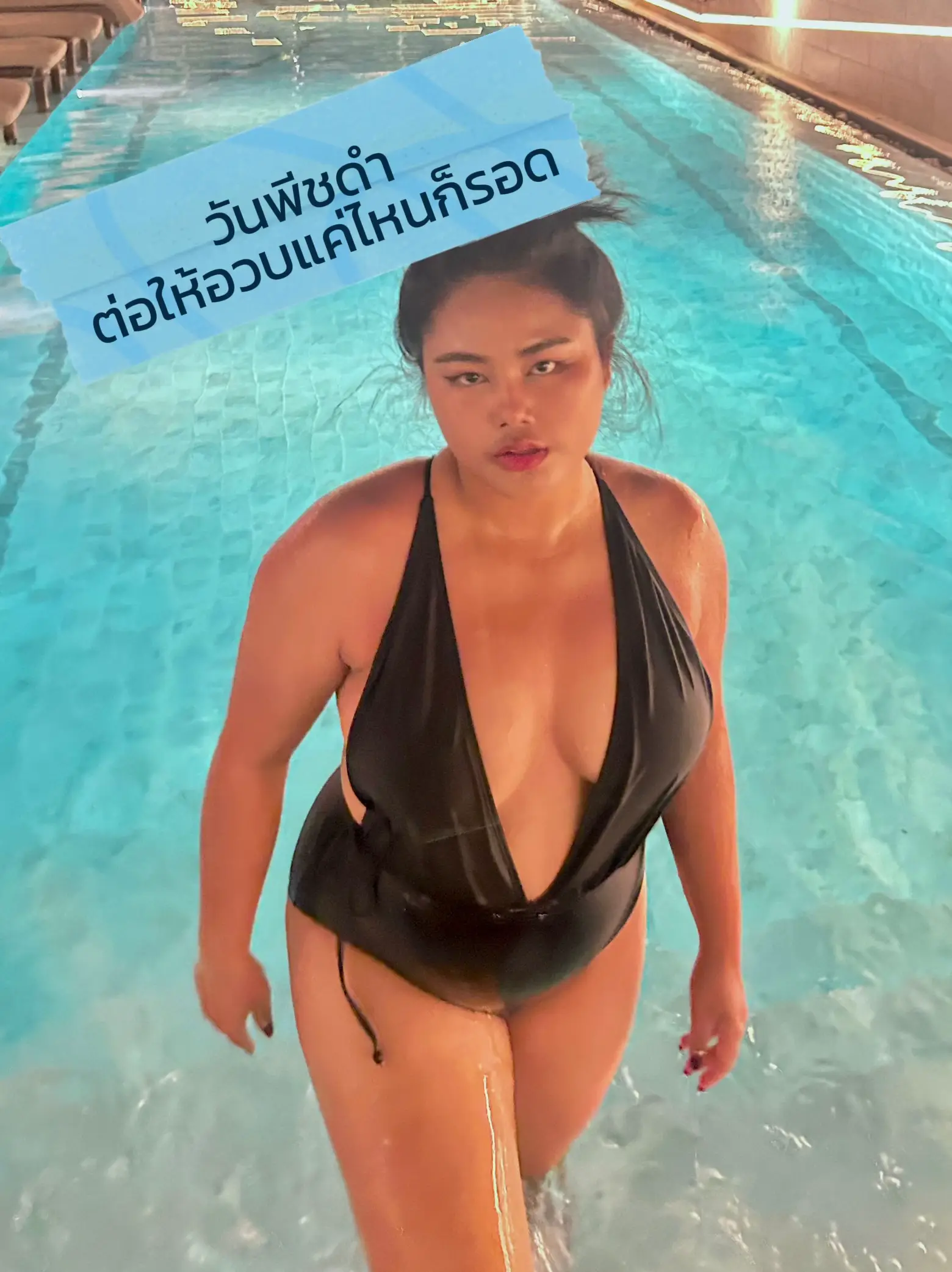 Reference | แกลเลอรีที่โพสต์โดย ppanthas | Lemon8