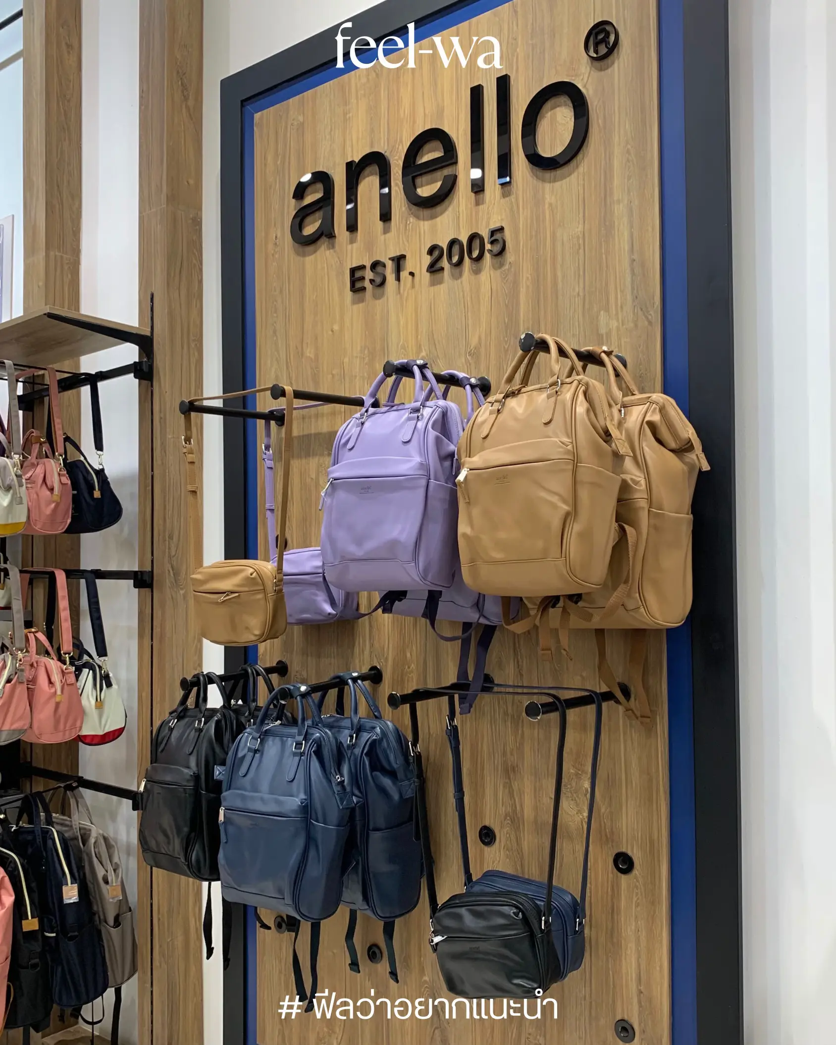 แกกกกกก anello กระเป๋าที่มีทุกบ้าน ลดถึง 50% 💥เอางี้นะ เหมา | แกลเลอรีที่โพสต์โดย feel-wa | Lemon8