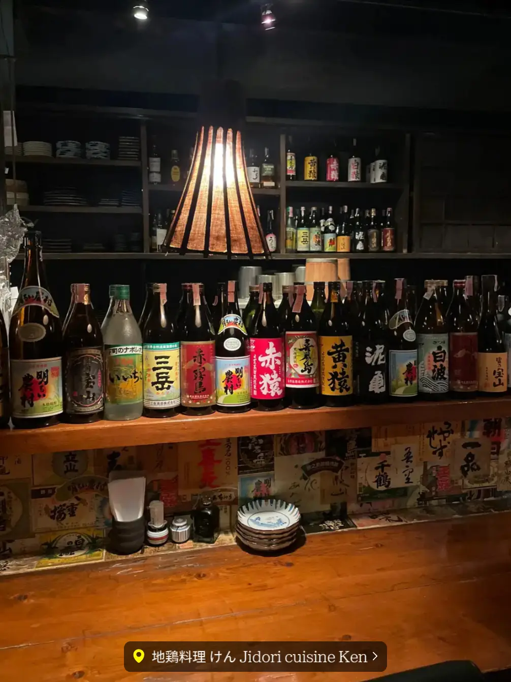 รวม5ร้านบรรยกาศญี่ปุ่น พิกัดกทม!!!🎌🍡🎎🎏 | แกลเลอรีที่โพสต์โดย opal658 | Lemon8