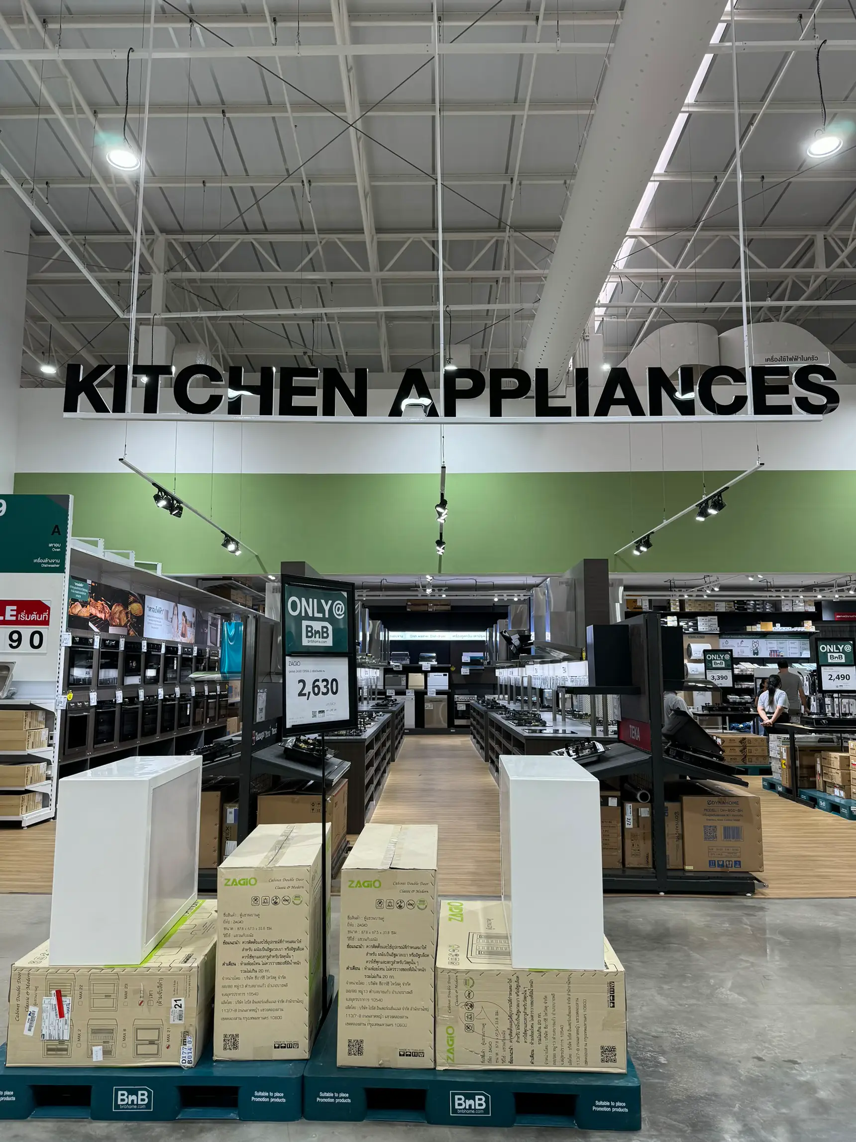 ไทวัสดุxBnB home มีอะไรน่าช้อปบ้าง?!! | แกลเลอรีที่โพสต์โดย อยากอวดบ้าน ...